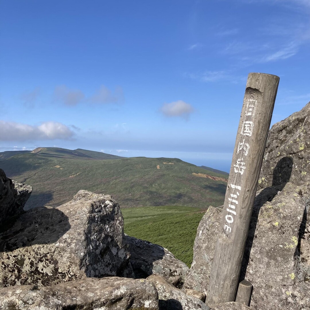 目国内岳・白樺山 / TANさんの目国内岳・雷電山の活動データ | YAMAP / ヤマップ