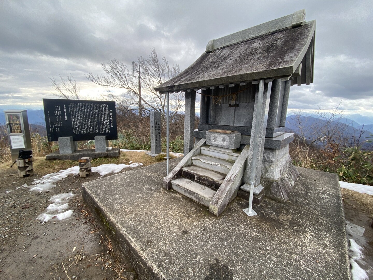 今年のうちに牛岳♪ ふるさと歩道周回 / TARUMIさんの牛岳の活動日記 | YAMAP / ヤマップ