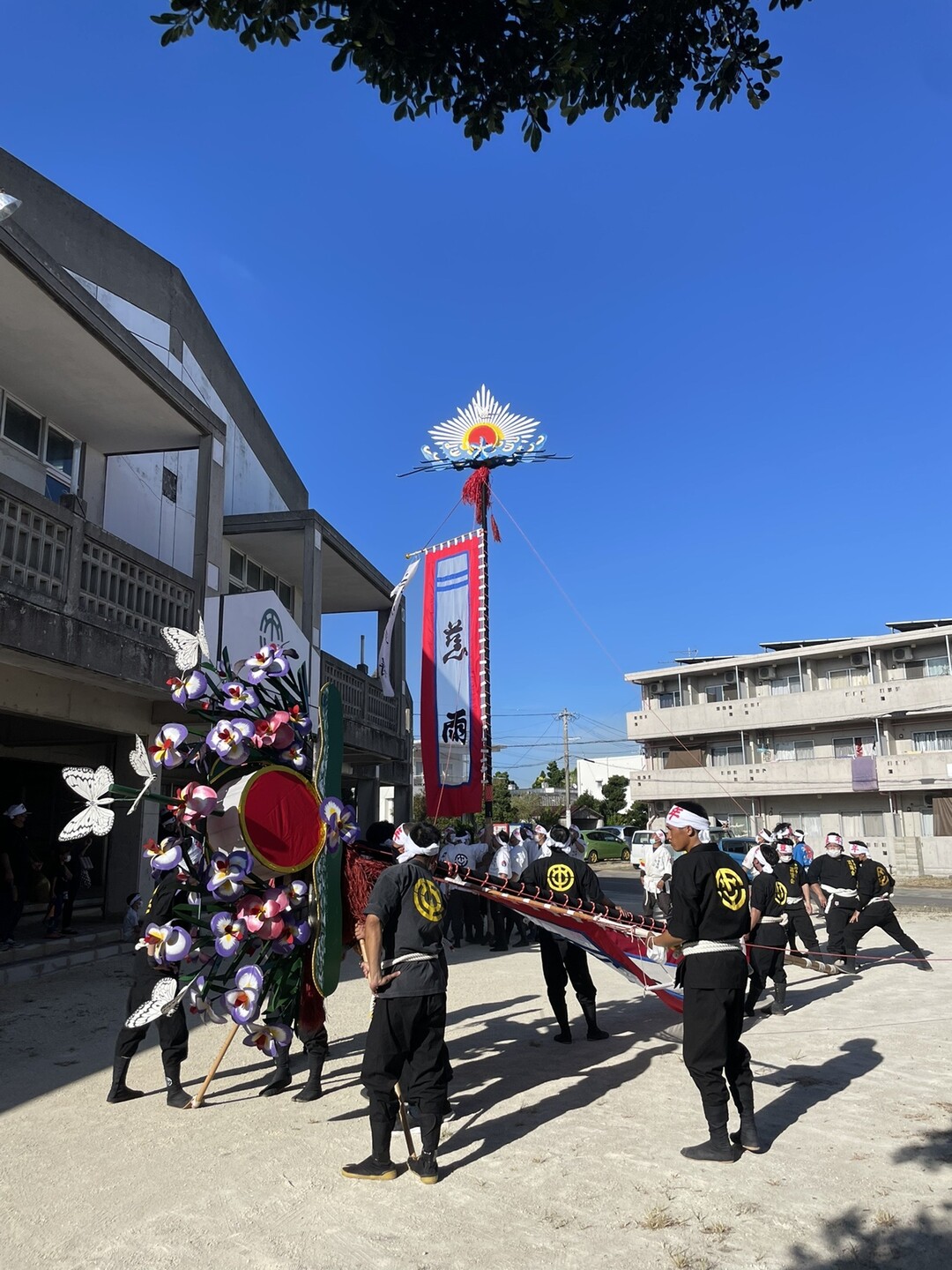 旗頭かっこいいーー！ 昨日夕方の平得豊年... / sae.irisさんのモーメント | YAMAP / ヤマップ