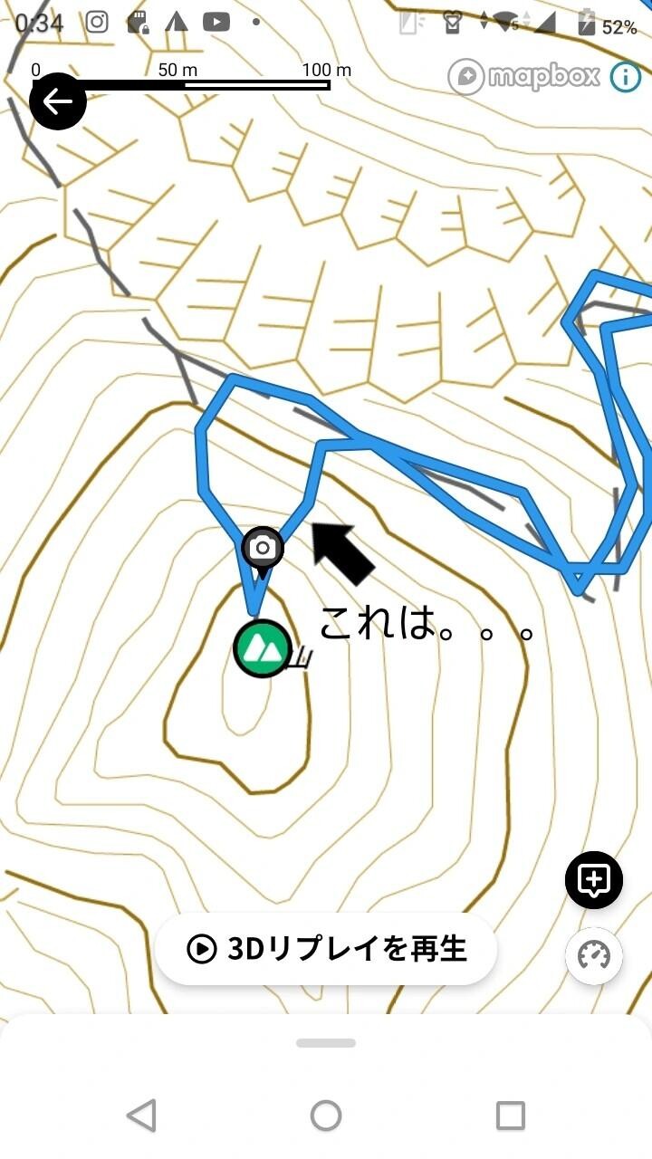 こ、これは？豊平山BC / TARIさんの豊平山（焼山）の活動データ | YAMAP / ヤマップ