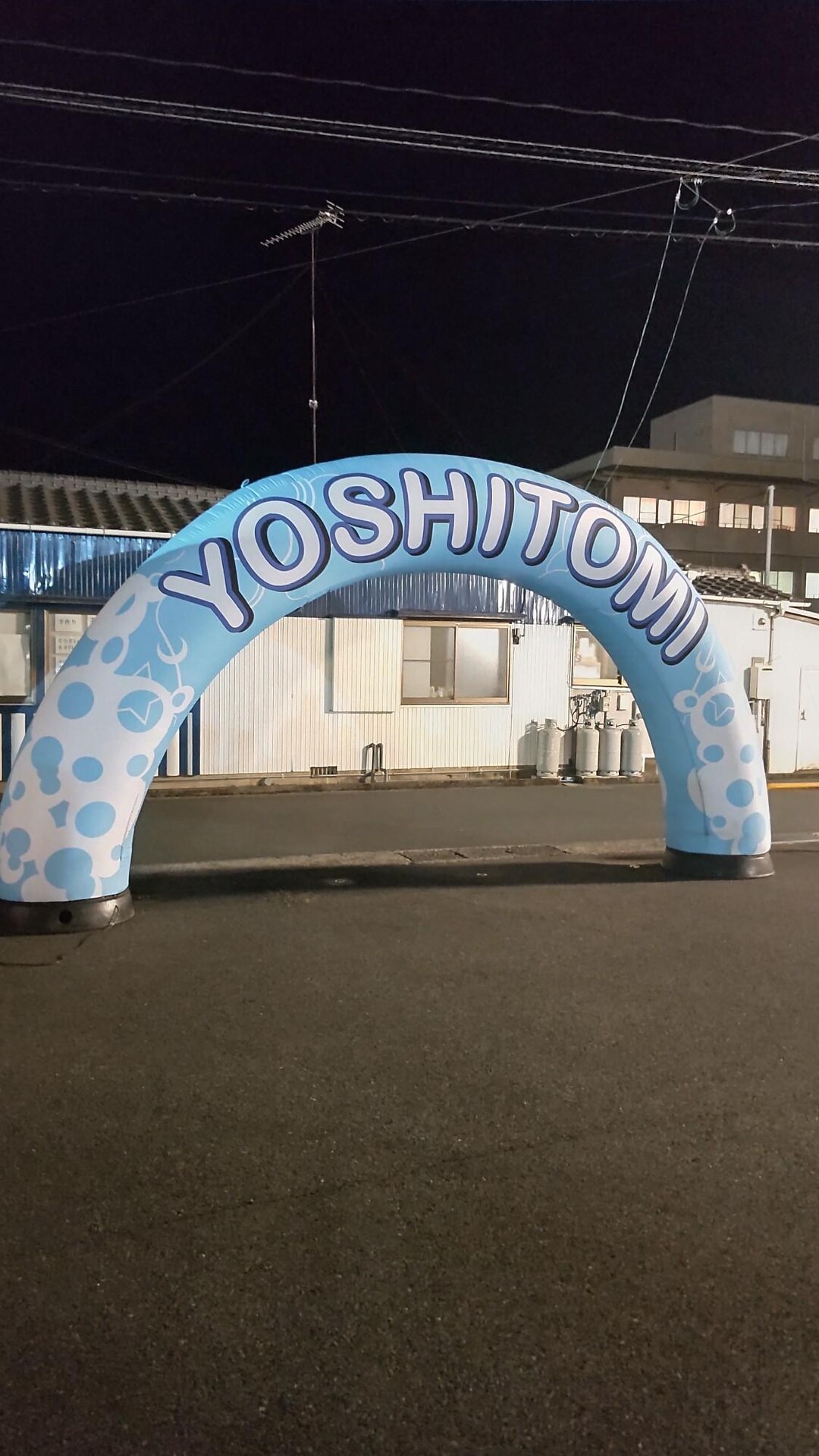 よしとみ70Kmウォーク / masaさんのハイキングの活動データ | YAMAP / ヤマップ