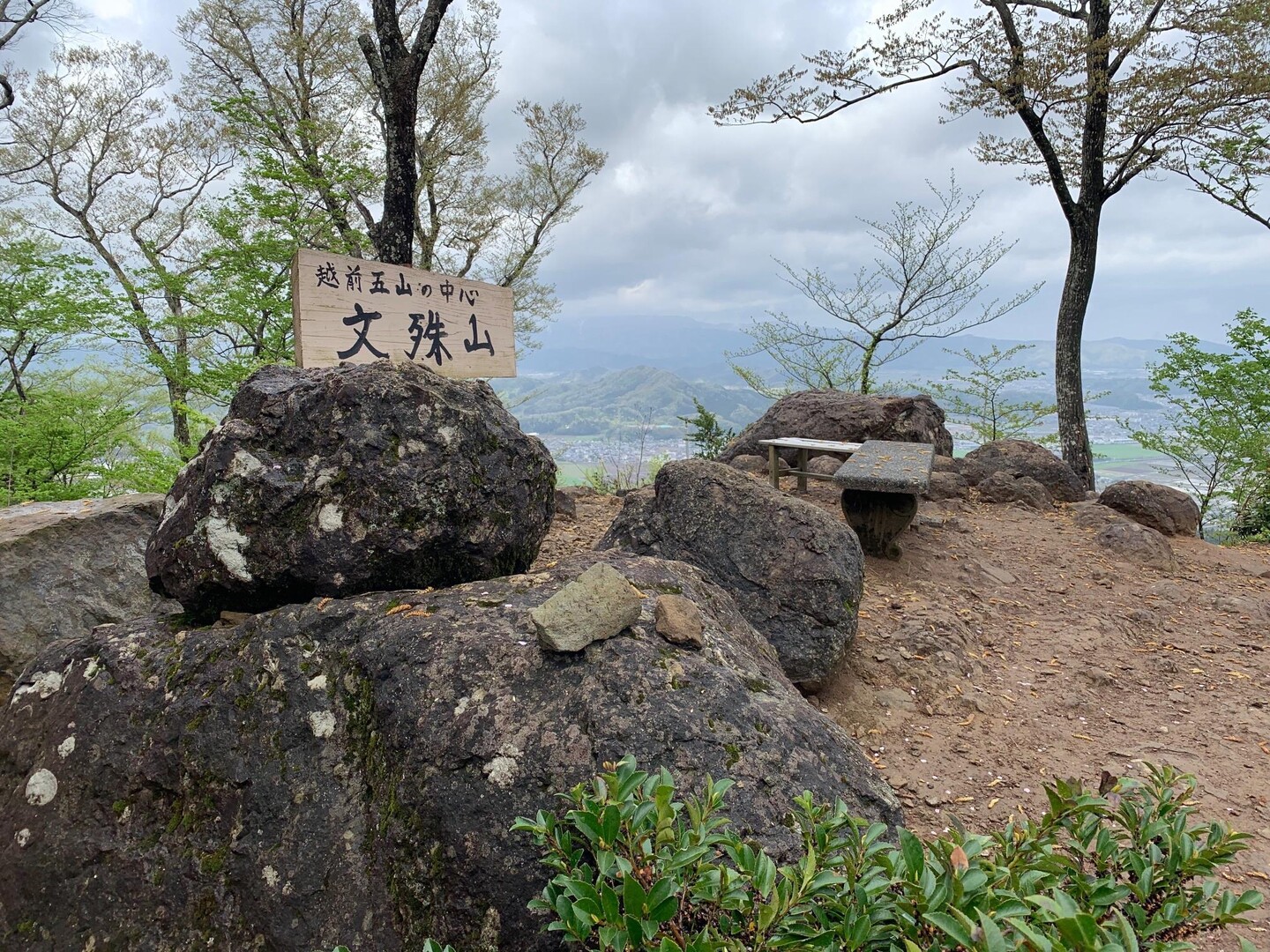 文殊山 / JOG太郎さんの文殊山の活動データ | YAMAP / ヤマップ