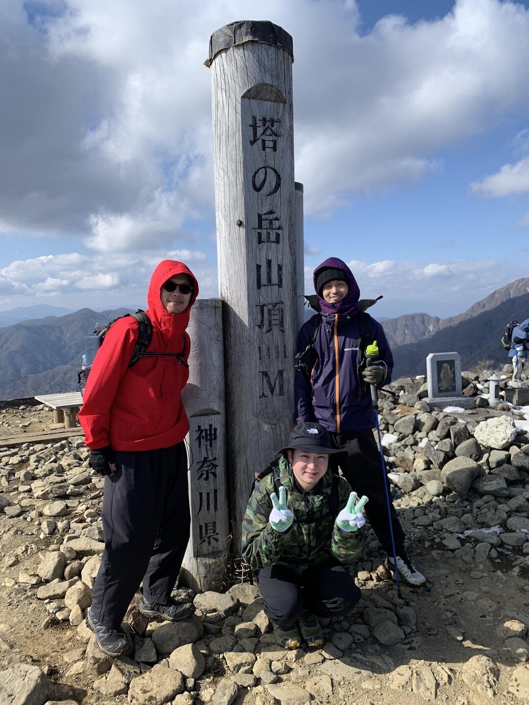 鍋割山・小丸・大丸・塔ノ岳・堀山 / k.kobaさんの丹沢山の活動データ | YAMAP / ヤマップ