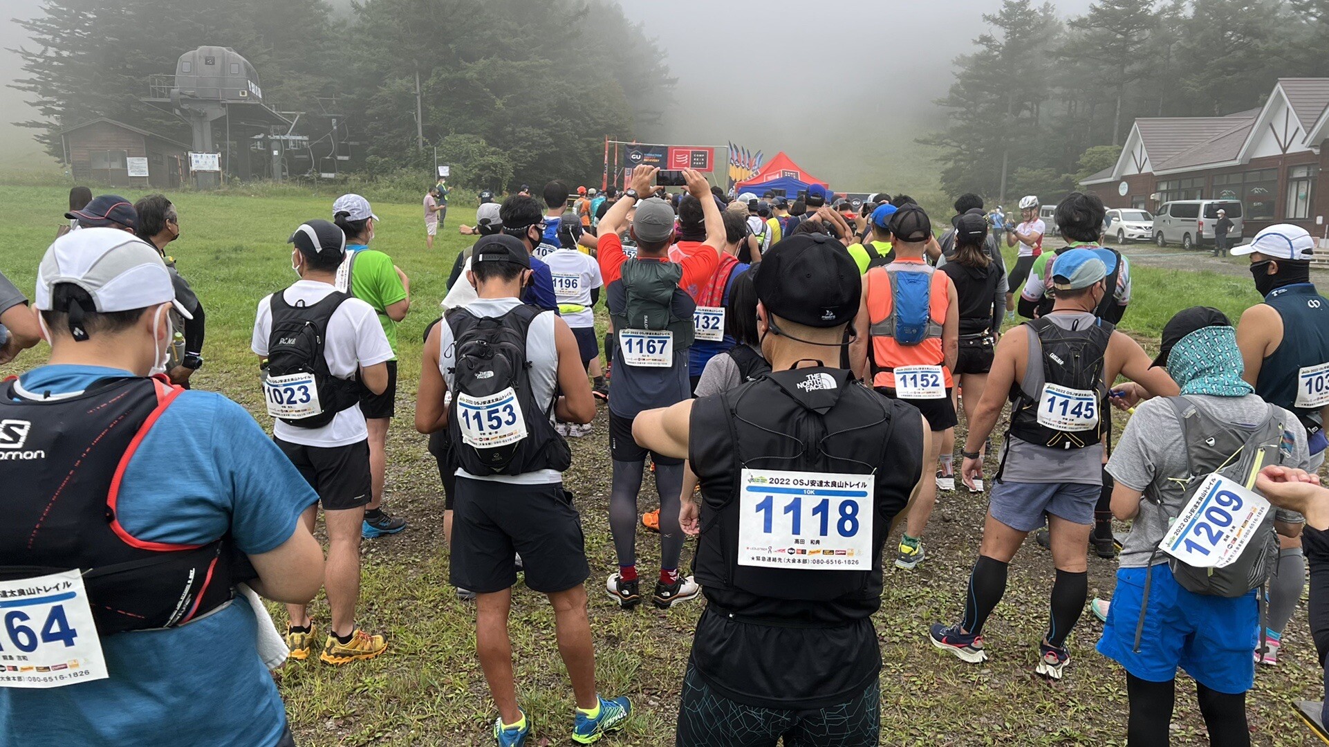 OSJ安達太良山トレイル10K / まさひろさんの安達太良山・箕輪山・鬼面山の活動データ | YAMAP / ヤマップ