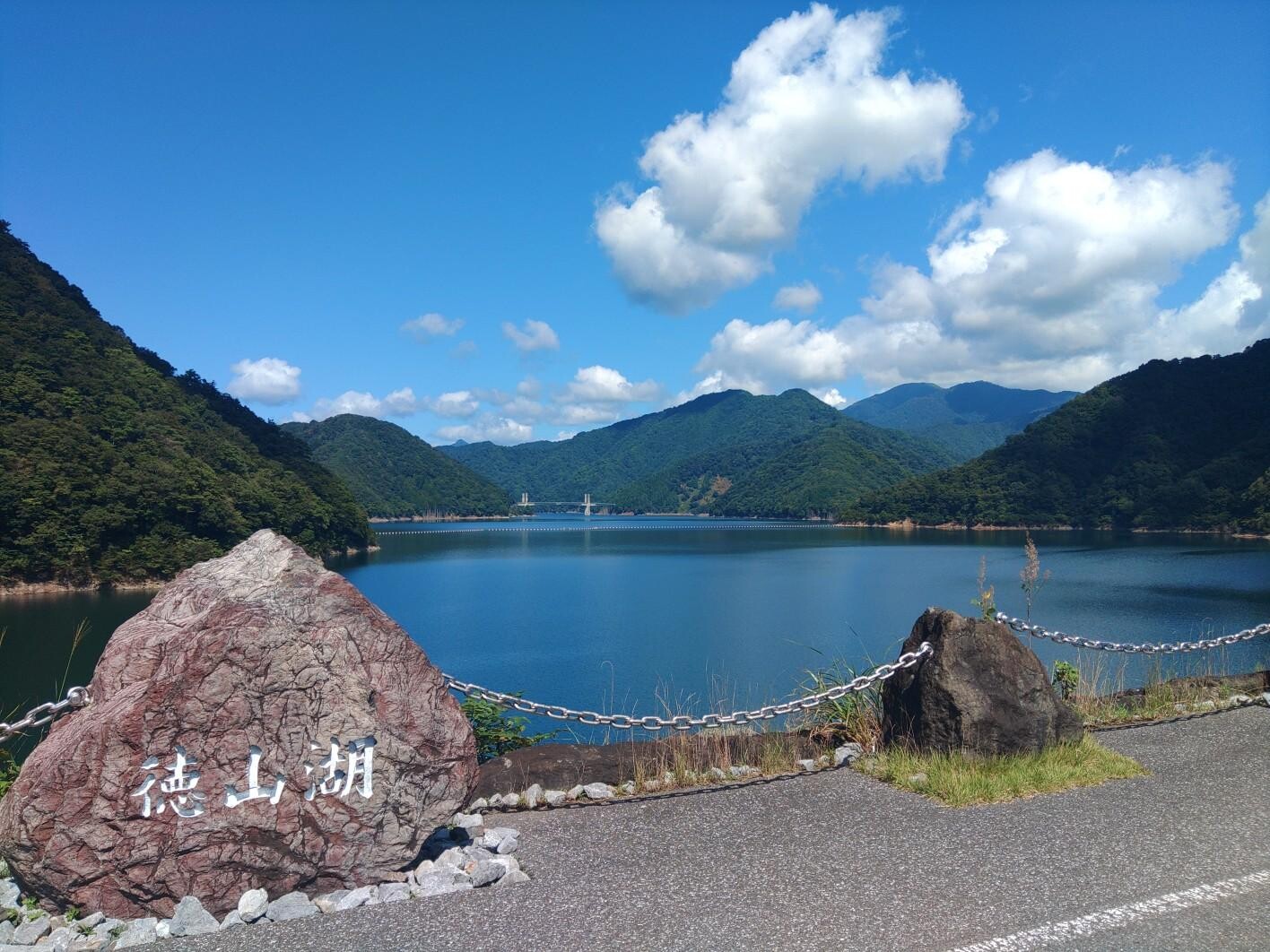 クラウンロード 豪雨でパンツまでずぶ濡れ... / nyaさんのモーメント | YAMAP / ヤマップ