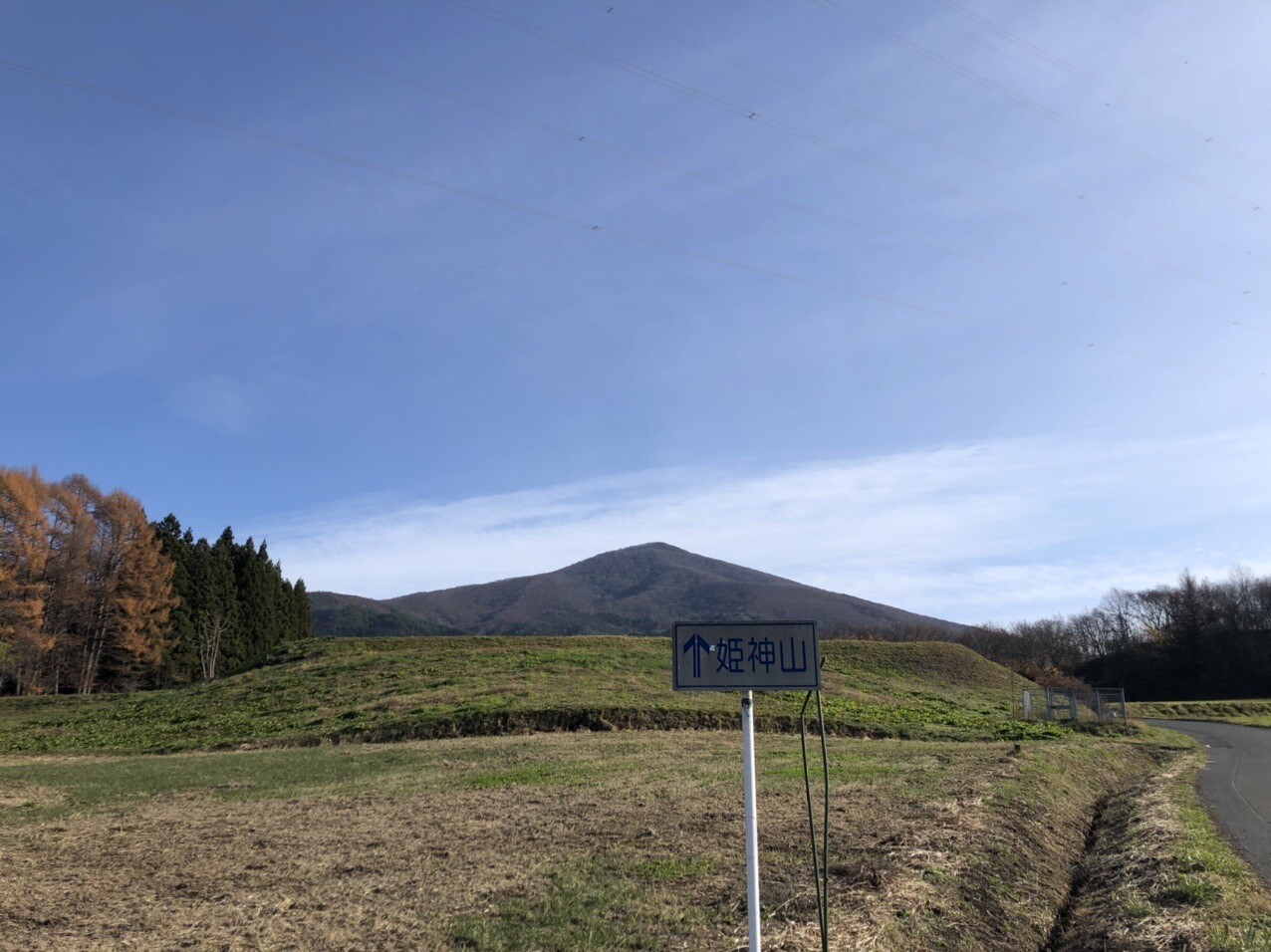 初めての姫神山 / Ko-seさんの姫神山の活動データ | YAMAP / ヤマップ