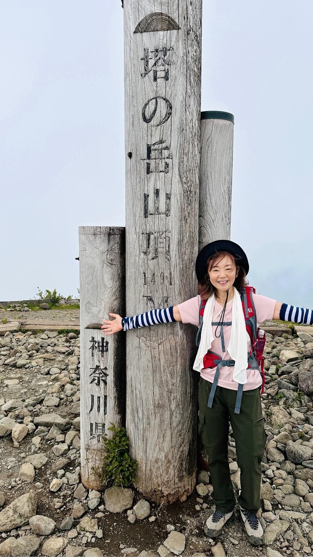 堀山・塔ノ岳 / yamalamaさんの塔ノ岳・丹沢山・蛭ヶ岳の活動データ | YAMAP / ヤマップ