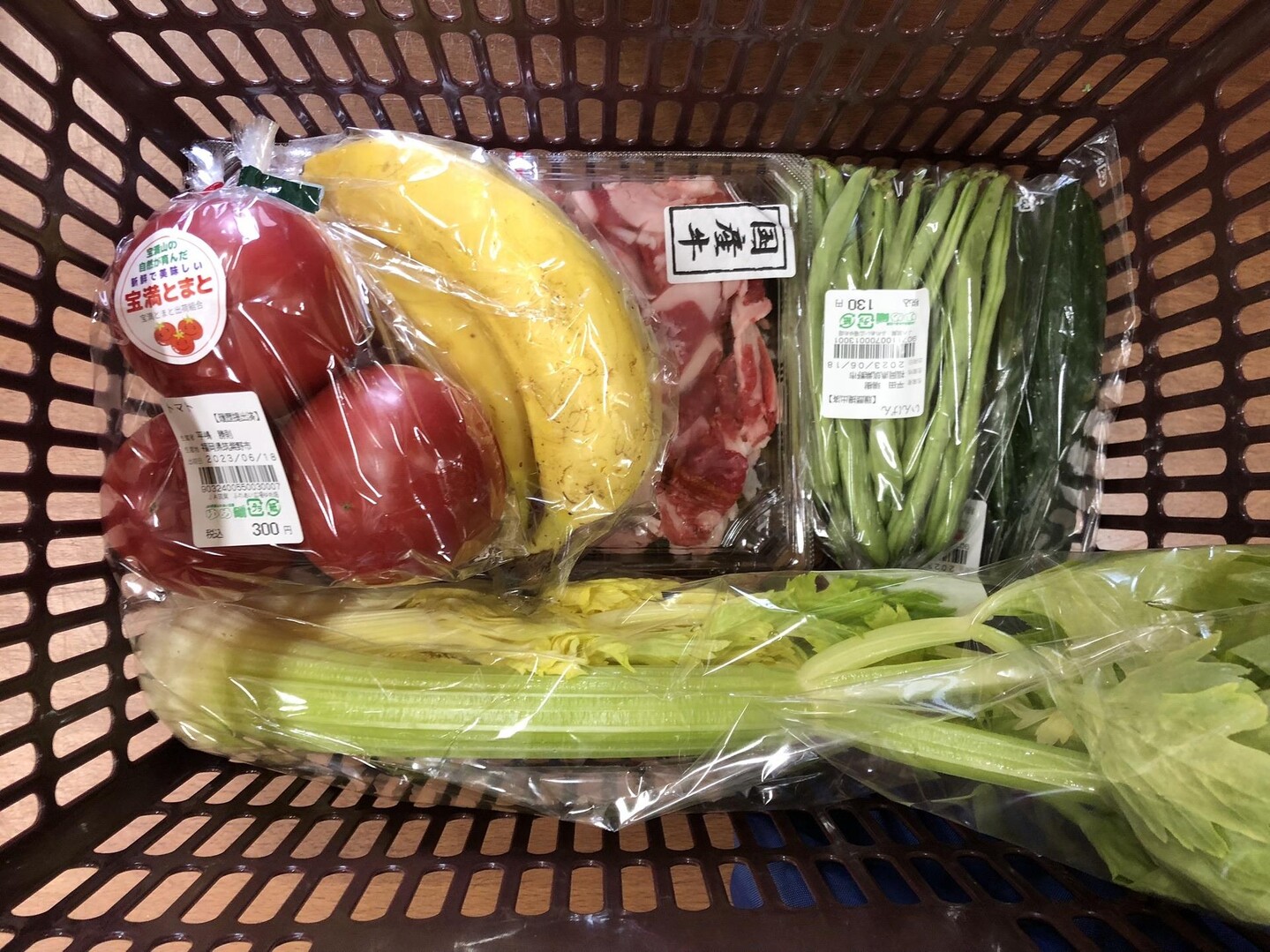 下山あとのたのしみ2023.6.18 J... / ちーちゃんさんのモーメント | YAMAP / ヤマップ