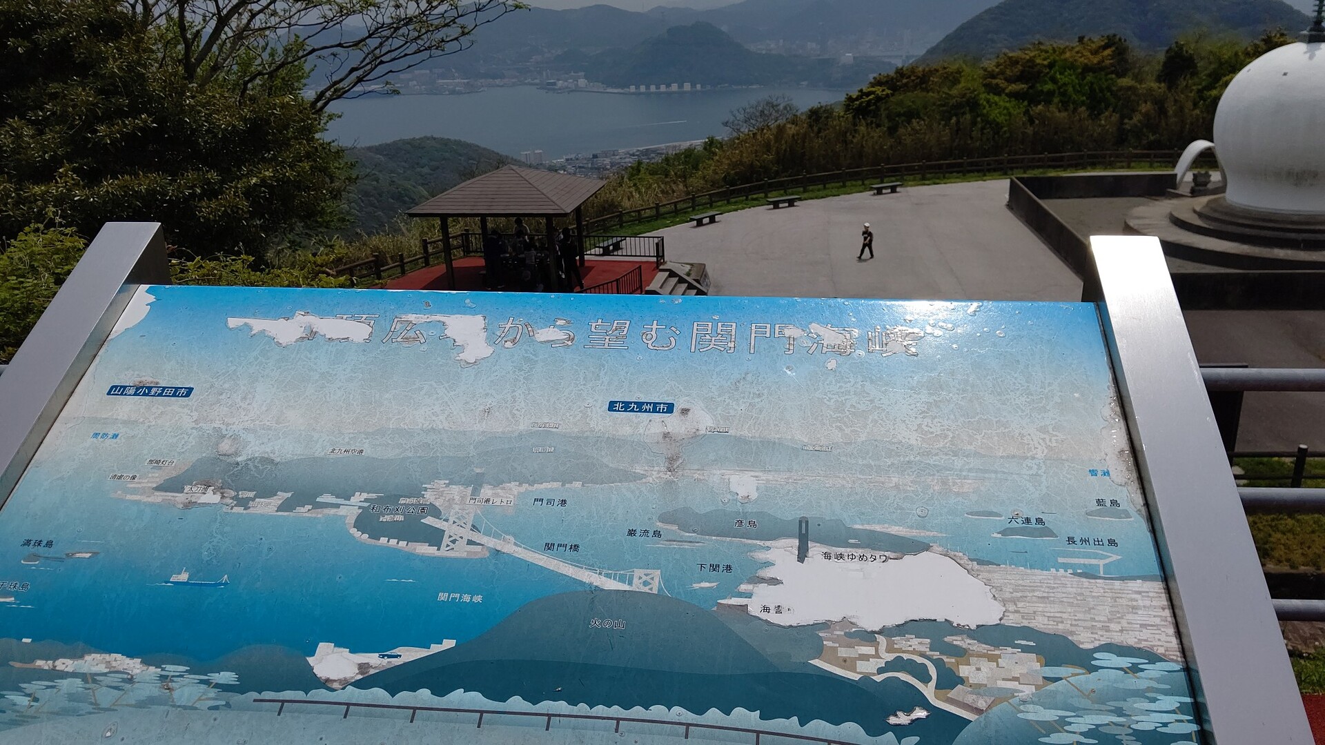火の山（下関市）・火の山公園・霊鷲山 2020 05 02 んちゃらさんの火の山（下関市）・火の山公園・霊鷲山の活動データ Yamap