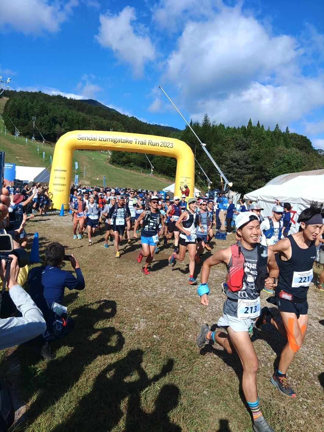 仙台泉ヶ岳トレイルラン2023、12km... / 審判長さんのモーメント | YAMAP / ヤマップ