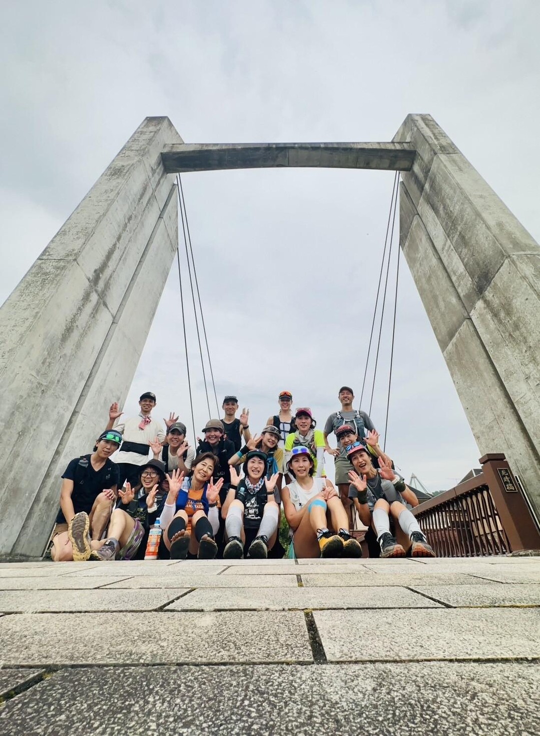 BAMBI🦌100公式試走会 / meguさんの生駒山・神津嶽・大原山の活動データ | YAMAP / ヤマップ