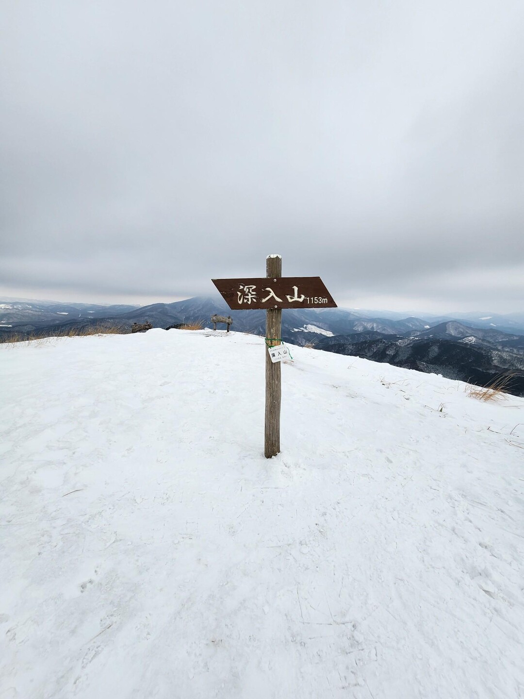 深入山 / YAMA.ALPSさんの深入山の活動データ | YAMAP / ヤマップ