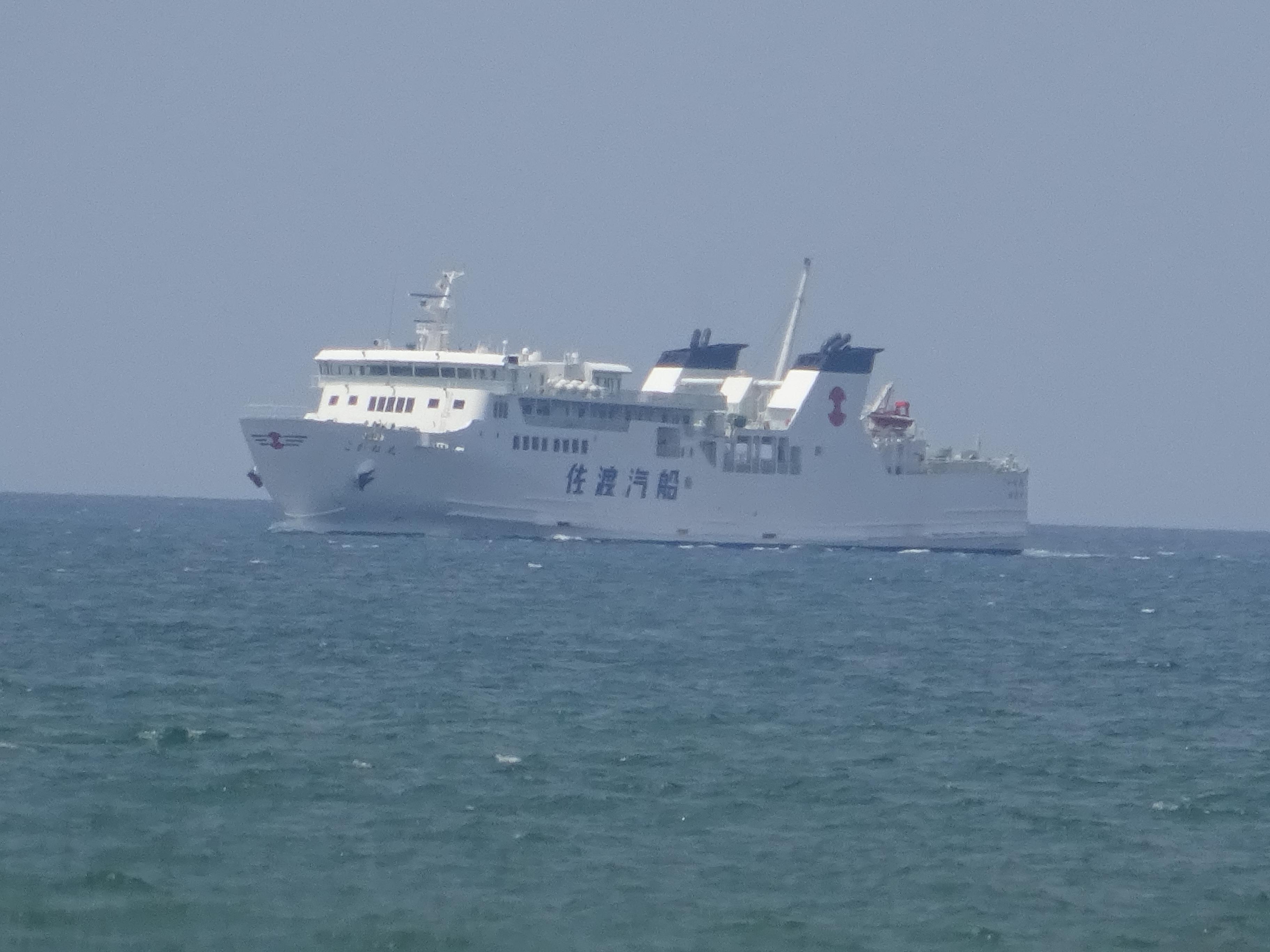 金北山・妙見山 / nm25さんの佐渡島の活動データ | YAMAP / ヤマップ