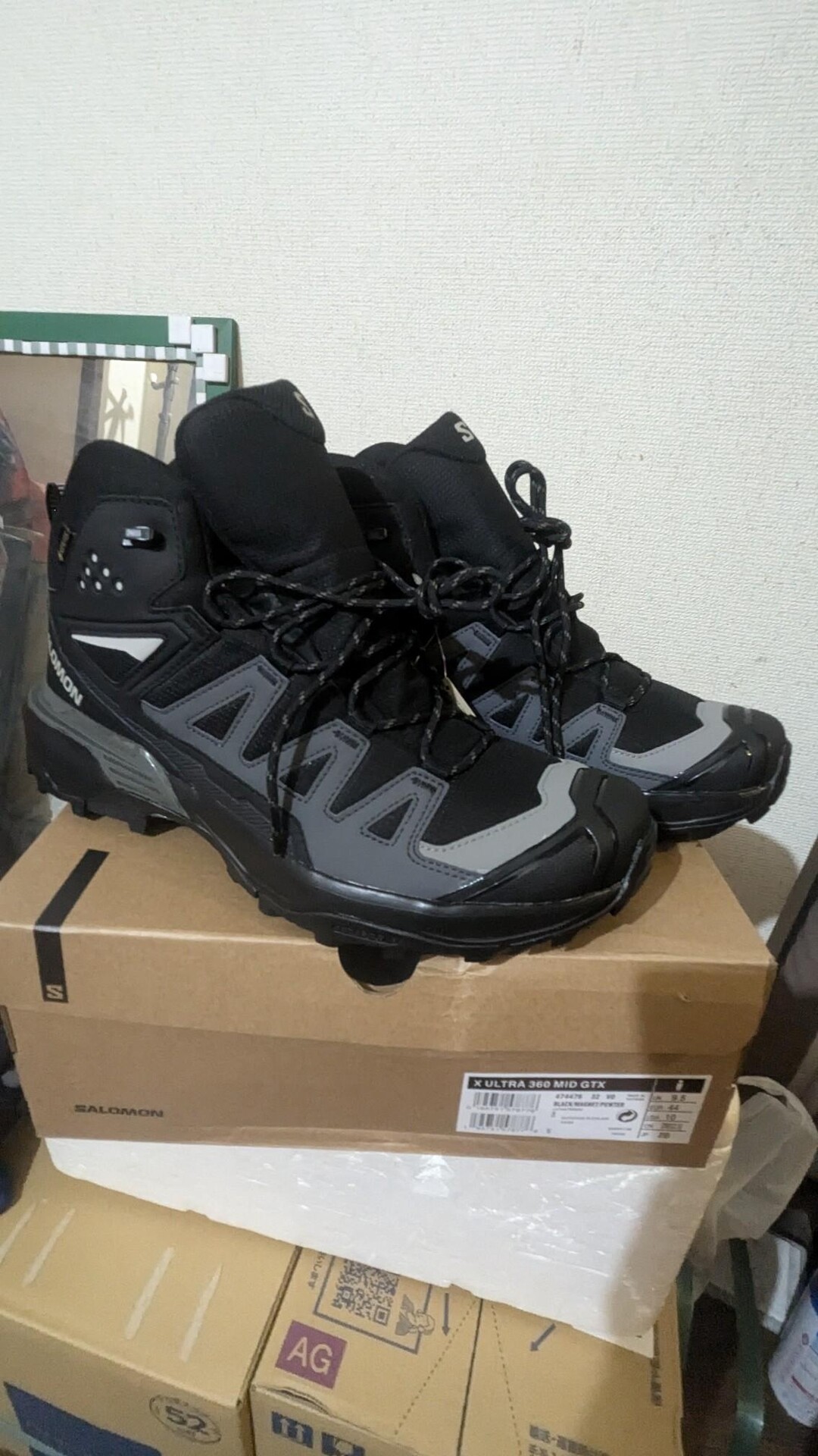 サロモン X ULTRA 360 MID... / ちゃくやんさんのモーメント | YAMAP / ヤマップ