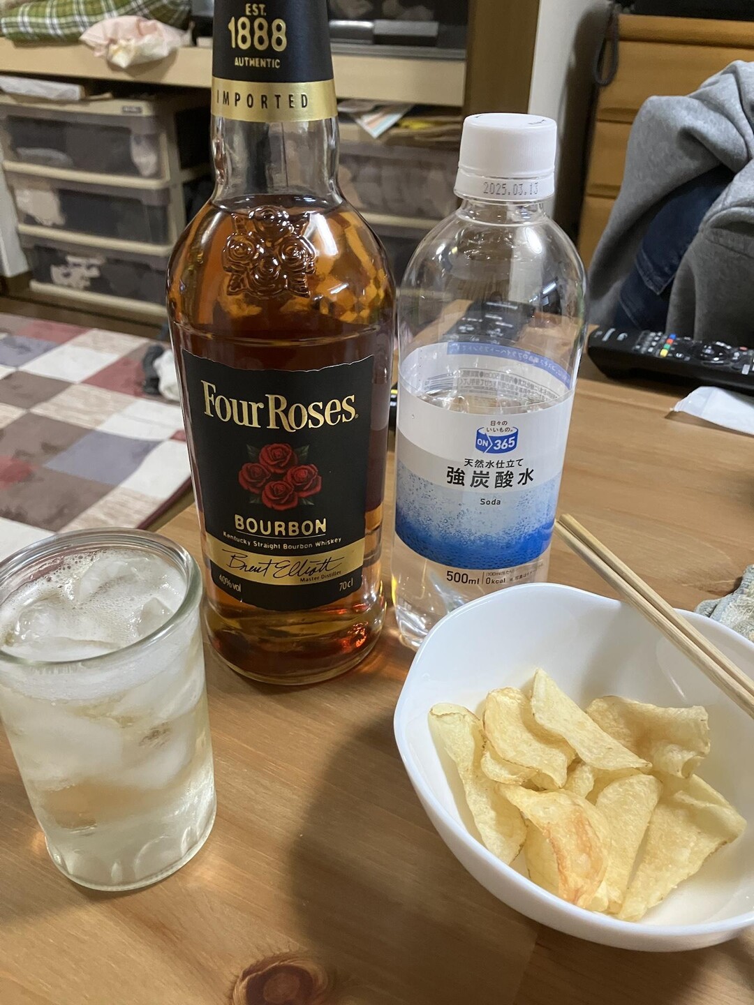 チャットGPTってすごいですねー👍😊... / 〇〇オヤジさんのモーメント | YAMAP / ヤマップ