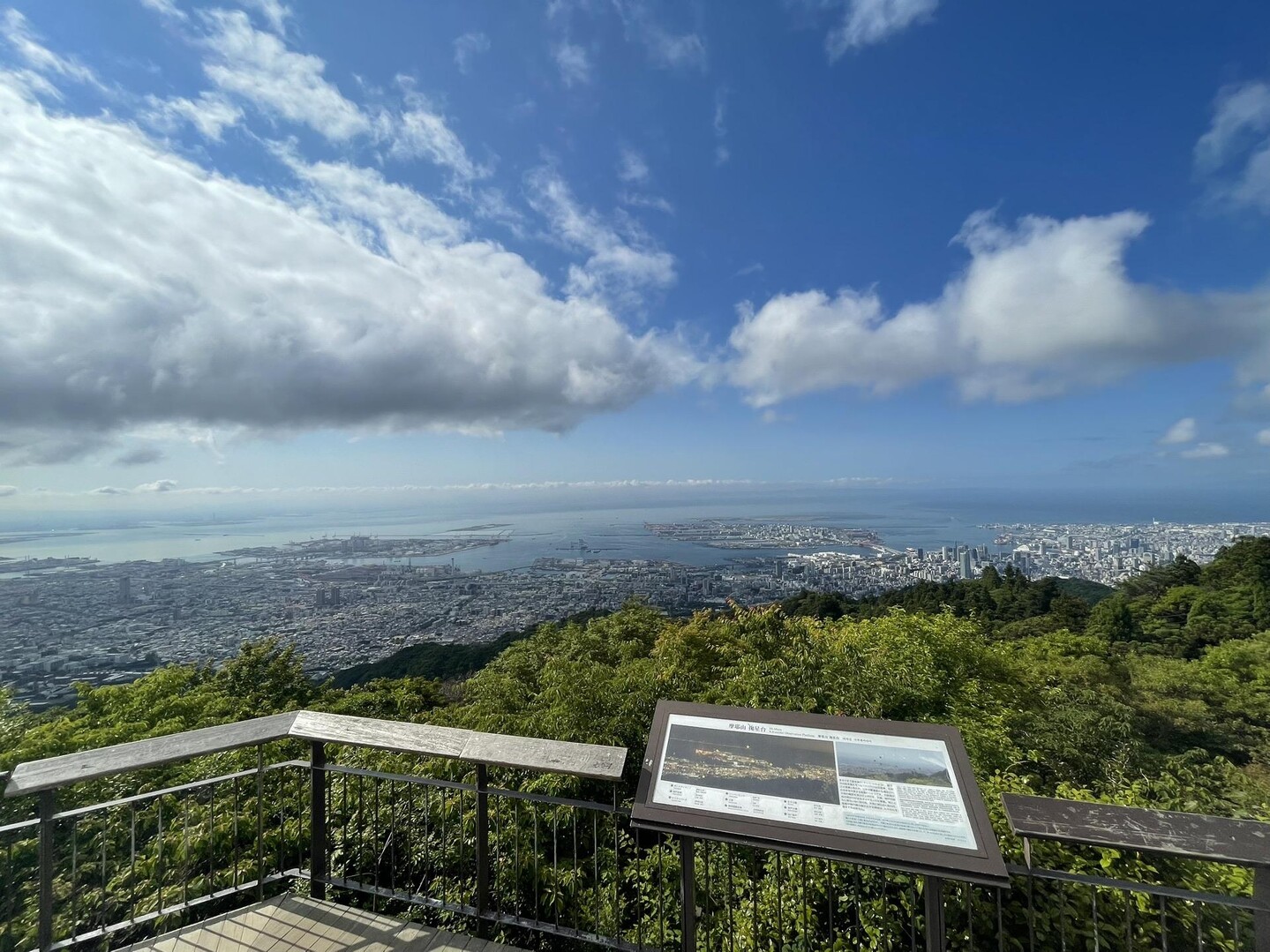 tsk-chaponさんの投稿したフィールドメモ | YAMAP / ヤマップ