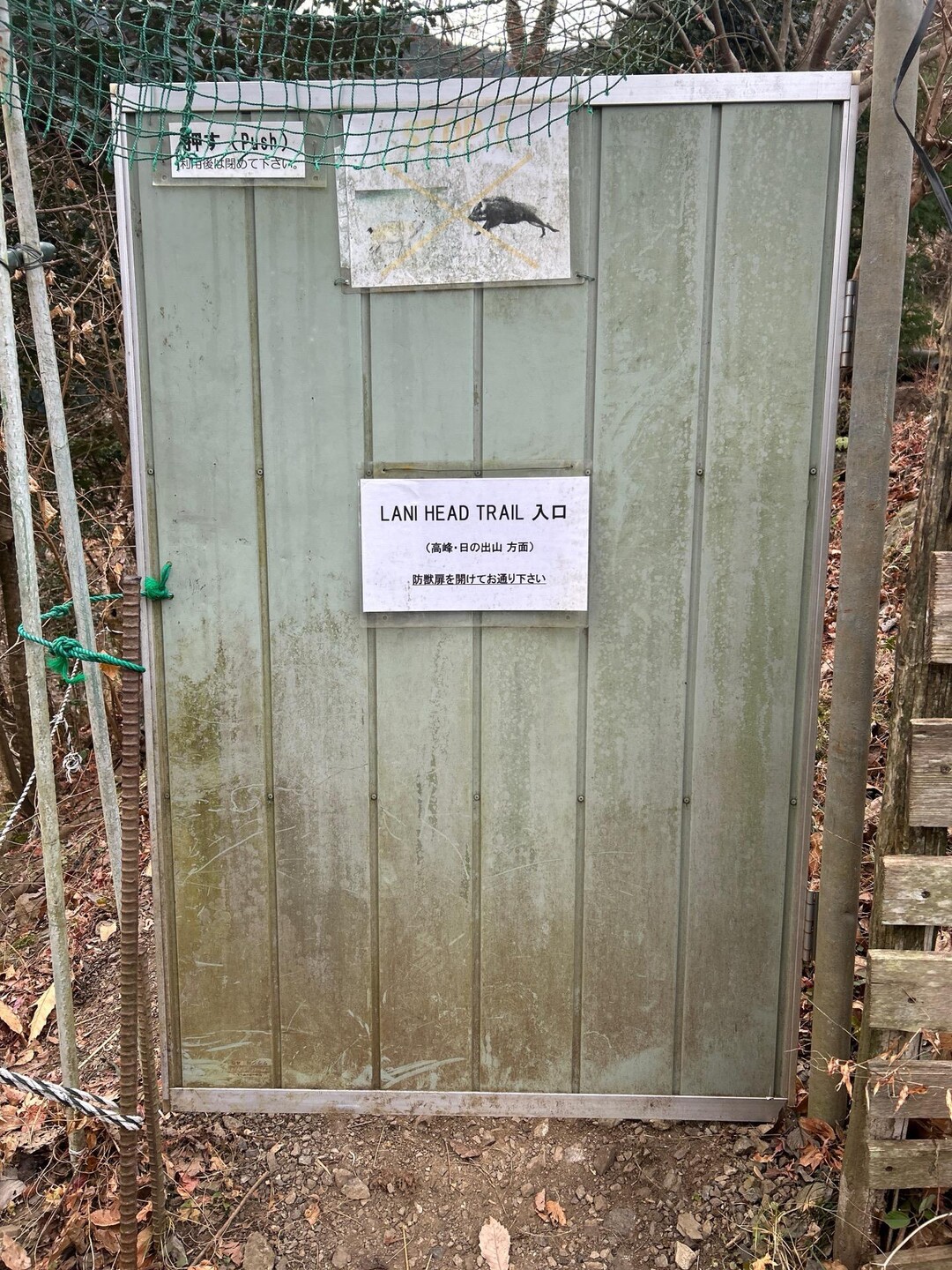 Chihiroさんの投稿したフィールドメモ | YAMAP / ヤマップ