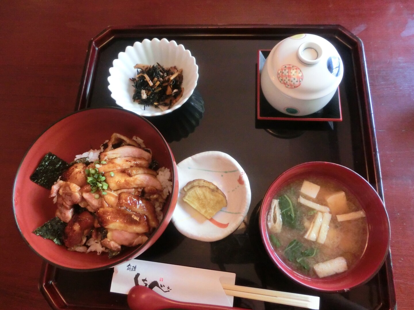 [秋田旅行編2015]武家屋敷通り4-2... / 猫息子さんのモーメント | YAMAP / ヤマップ