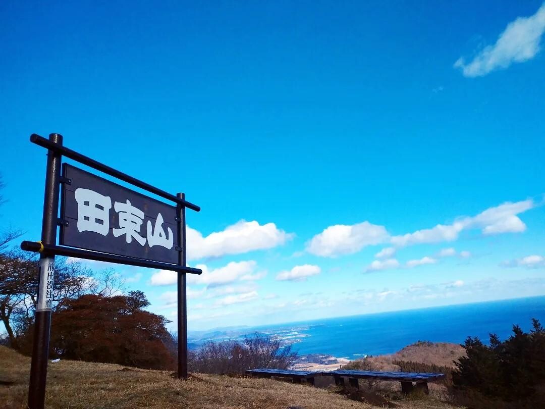 行者の道で田束山⛰️ / けんごRTさんの田束山の活動データ | YAMAP / ヤマップ