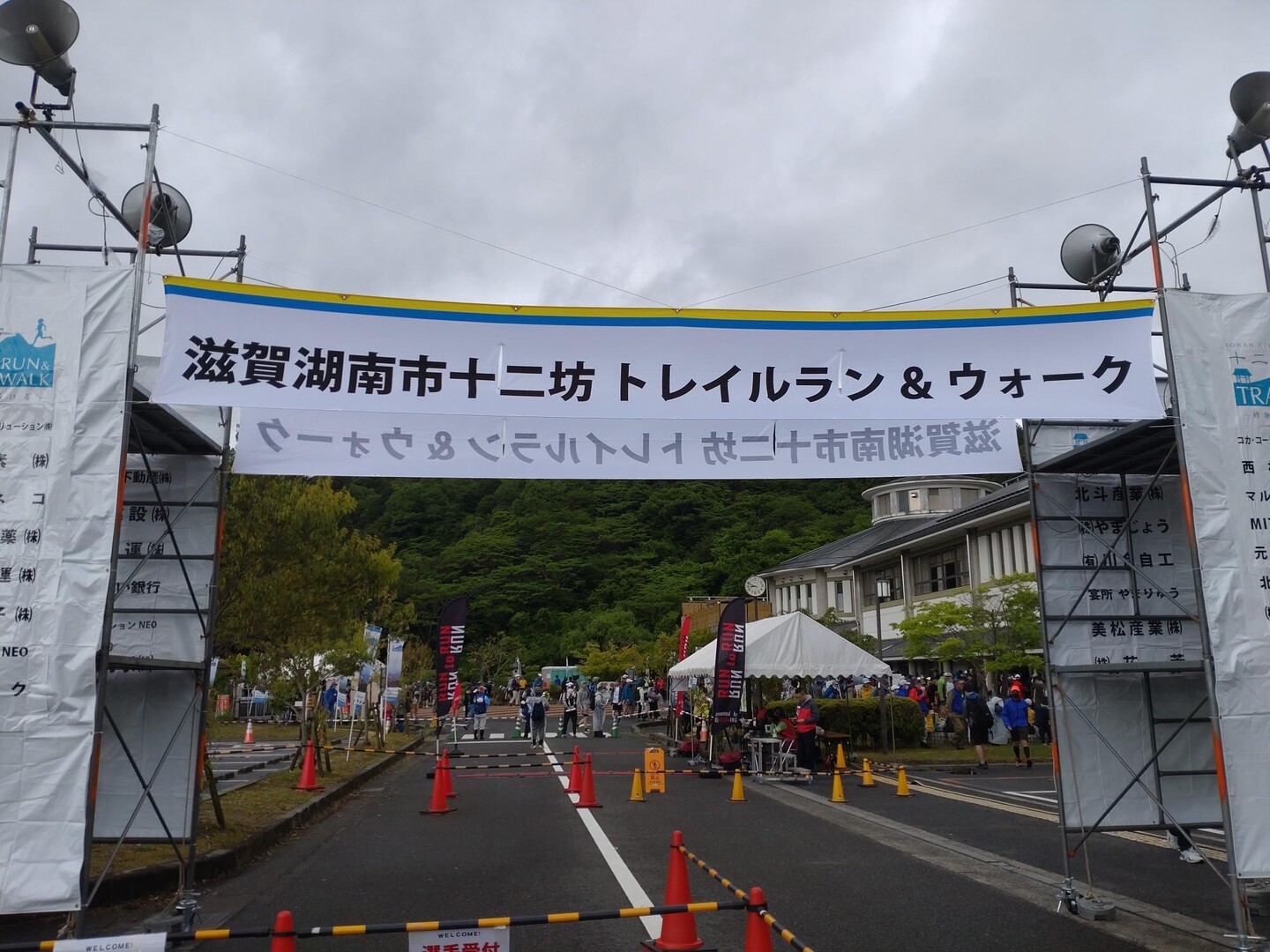 医王山・十二坊 / ☆ERIN☆さんの十二坊の活動データ | YAMAP / ヤマップ