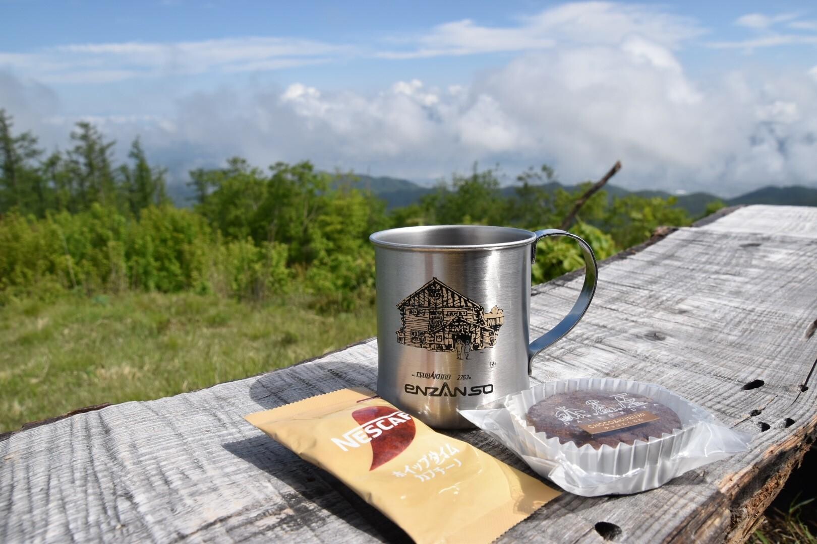 どこにしよ〜かな👆で守屋山 / Y-Yuccaさんの守屋山の活動日記 | YAMAP / ヤマップ