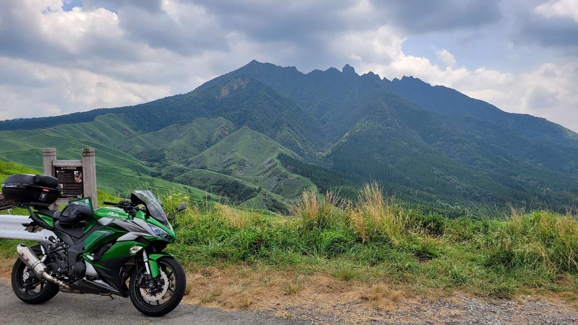久しぶりに阿蘇1周して箱石峠上がってきま... / ヤマしんSP🌾さんのモーメント | YAMAP / ヤマップ