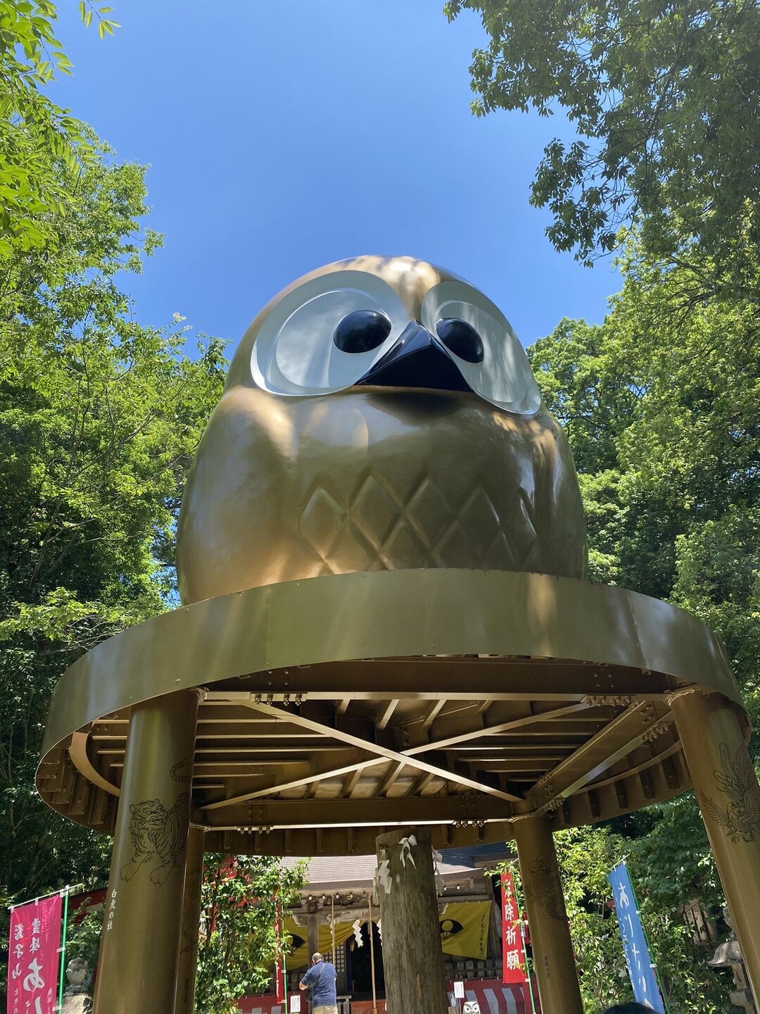 七夕🎋の願いは🦉に 鷲子山 / Rumi姐さんの鷲子山・尺丈山の活動データ | YAMAP / ヤマップ