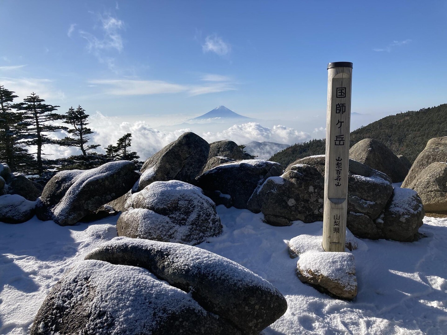 前国師岳・国師ヶ岳・天狗岩・北奥千丈岳 / Aya_oguさんの乾徳山・黒金山の活動データ | YAMAP / ヤマップ