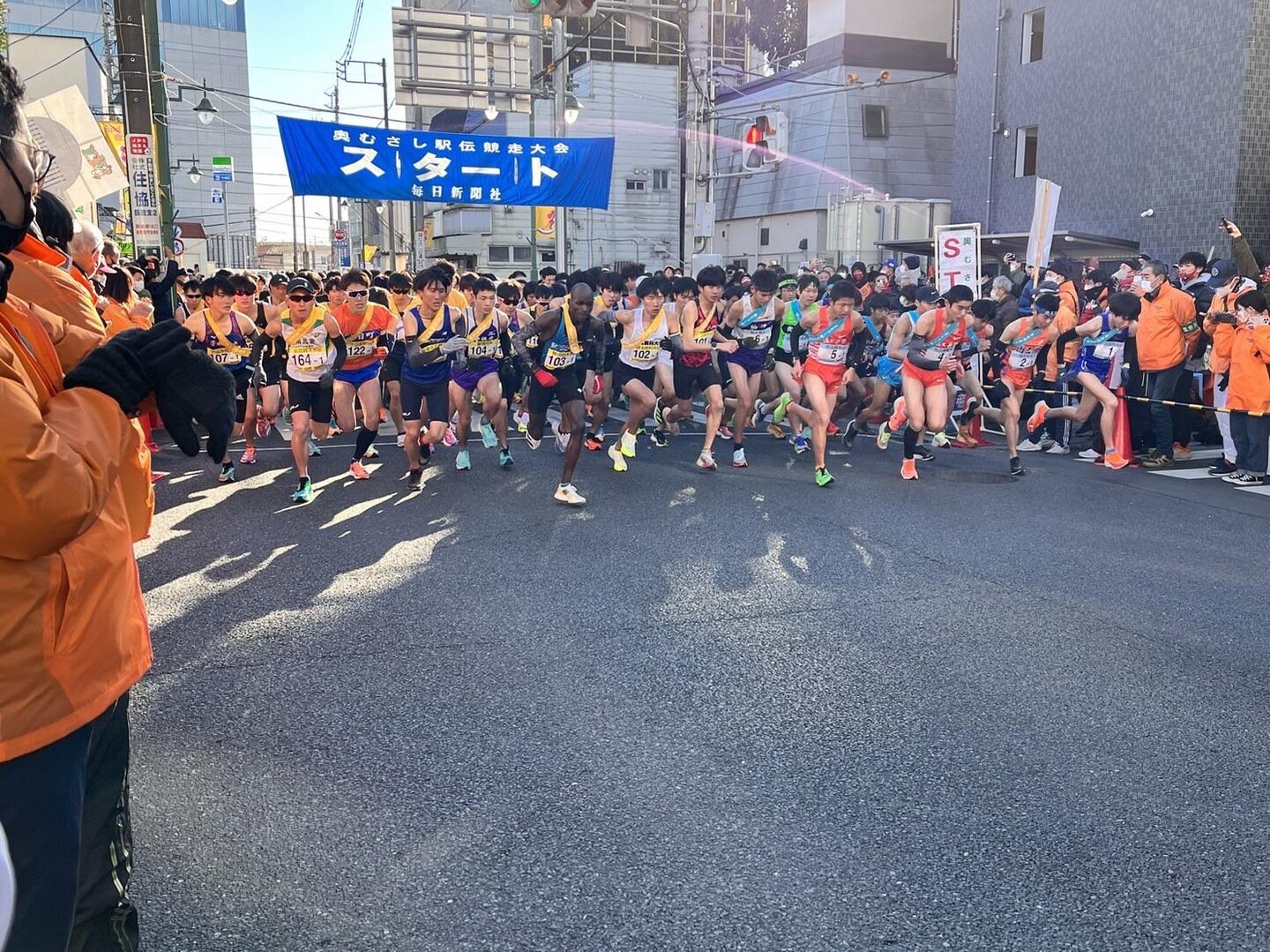 今日は奥むさし駅伝競走大会でした。 私は... / yumさんのモーメント | YAMAP / ヤマップ