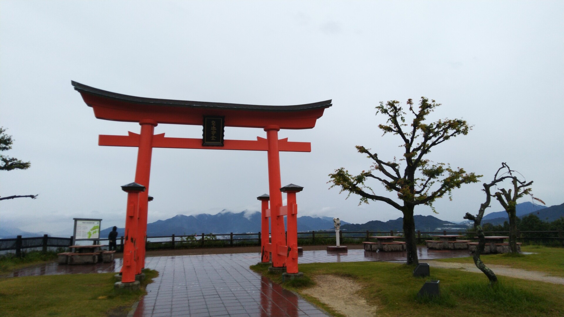 宮島SA ここってサービスエリア内にスタ... / sinさんのモーメント | YAMAP / ヤマップ