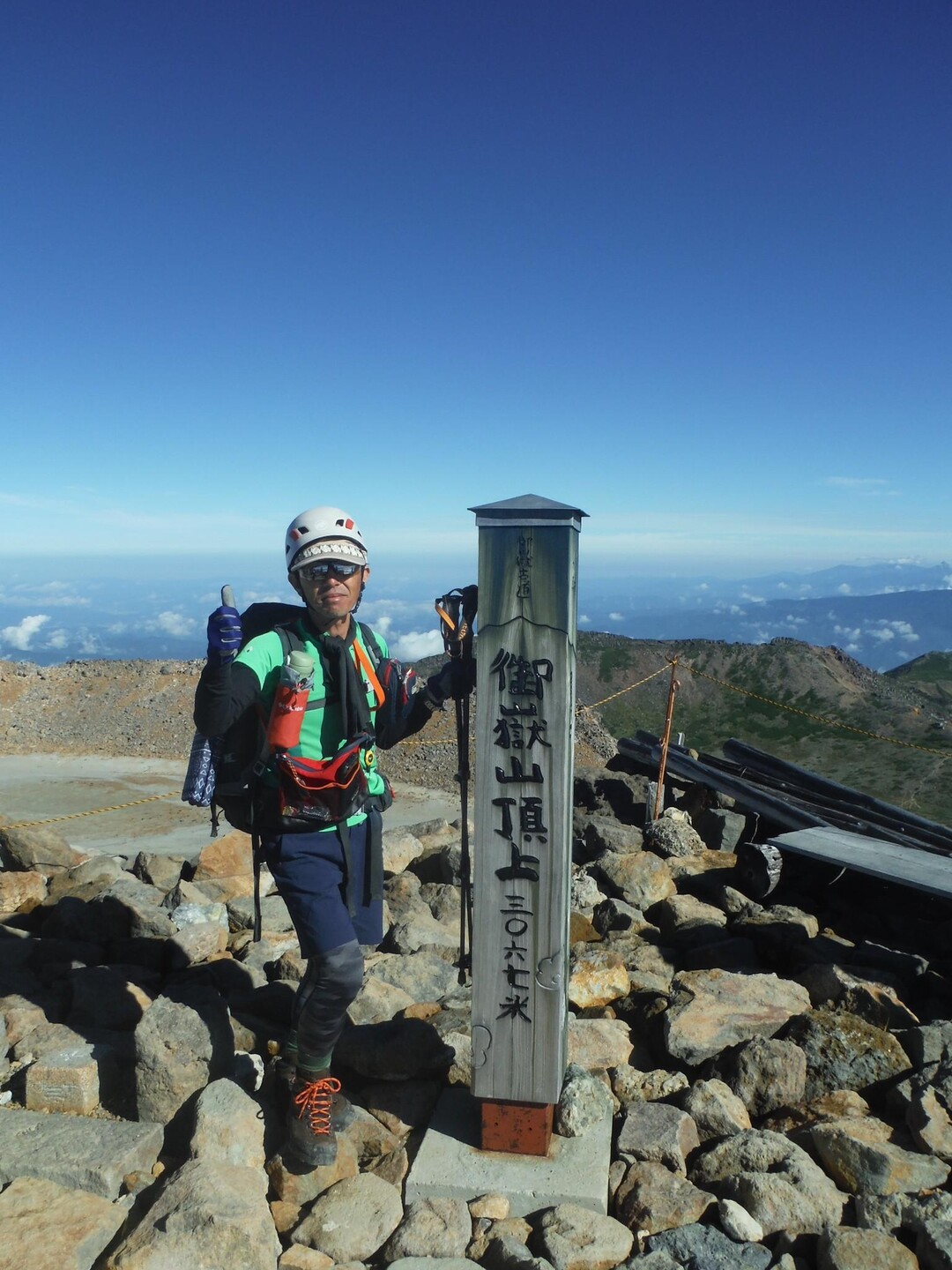 初の3000m級、御嶽山（剣ヶ峰）登山 / yoxtushiiさんの御嶽山・継子岳・摩利支天山の活動データ | YAMAP / ヤマップ