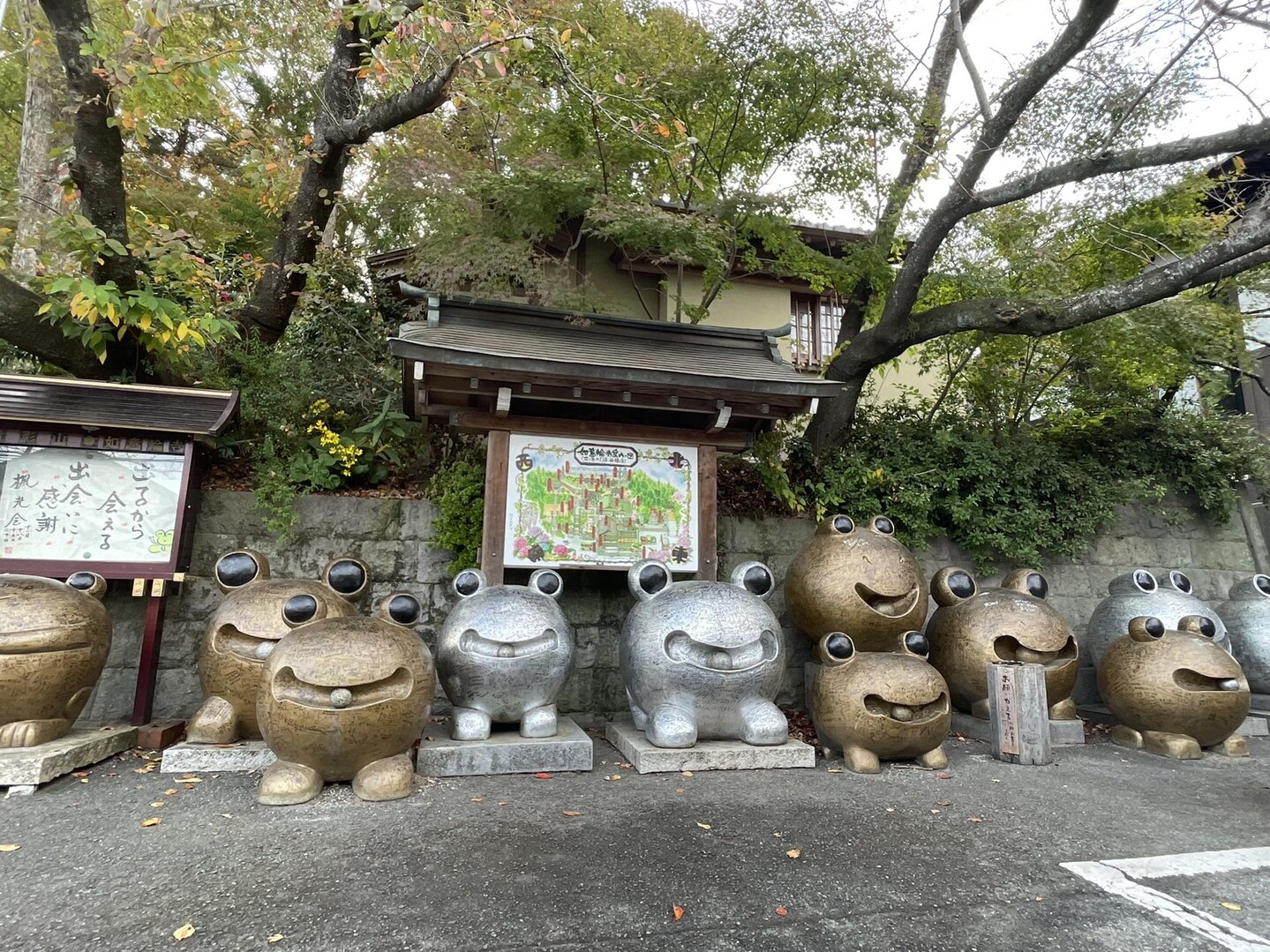 福岡県小郡市如意輪寺（かえる寺）に行って... / mamaゴリラさんのモーメント | YAMAP / ヤマップ
