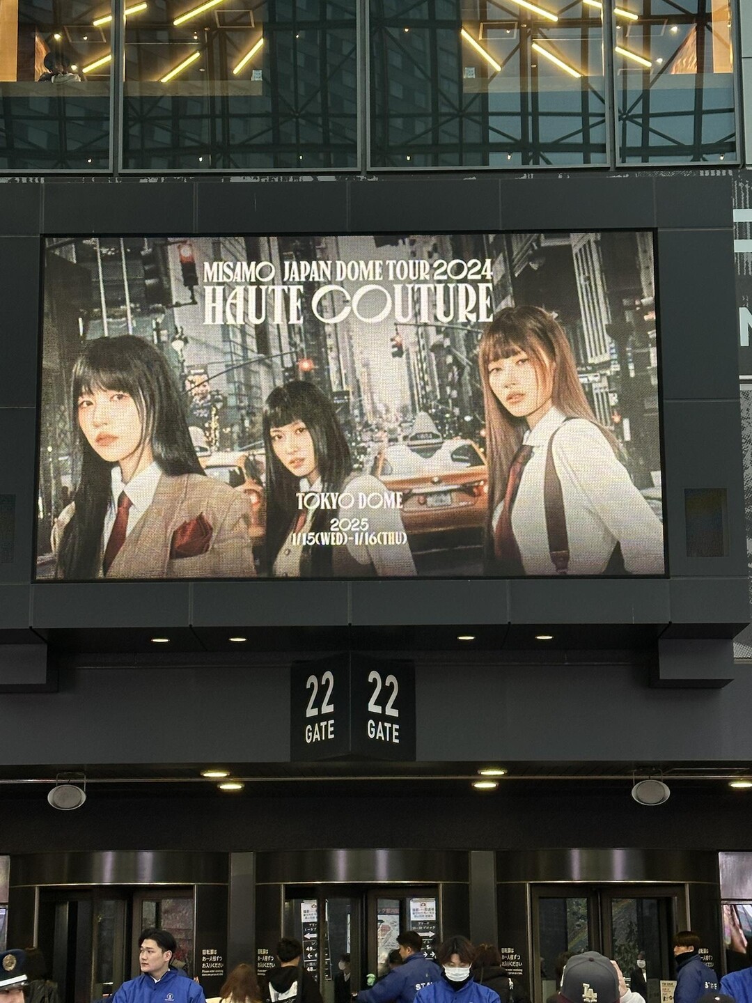 本日ミサモのLIVEに行って来ました(๑... / °+。Luna。+°さんのモーメント | YAMAP / ヤマップ