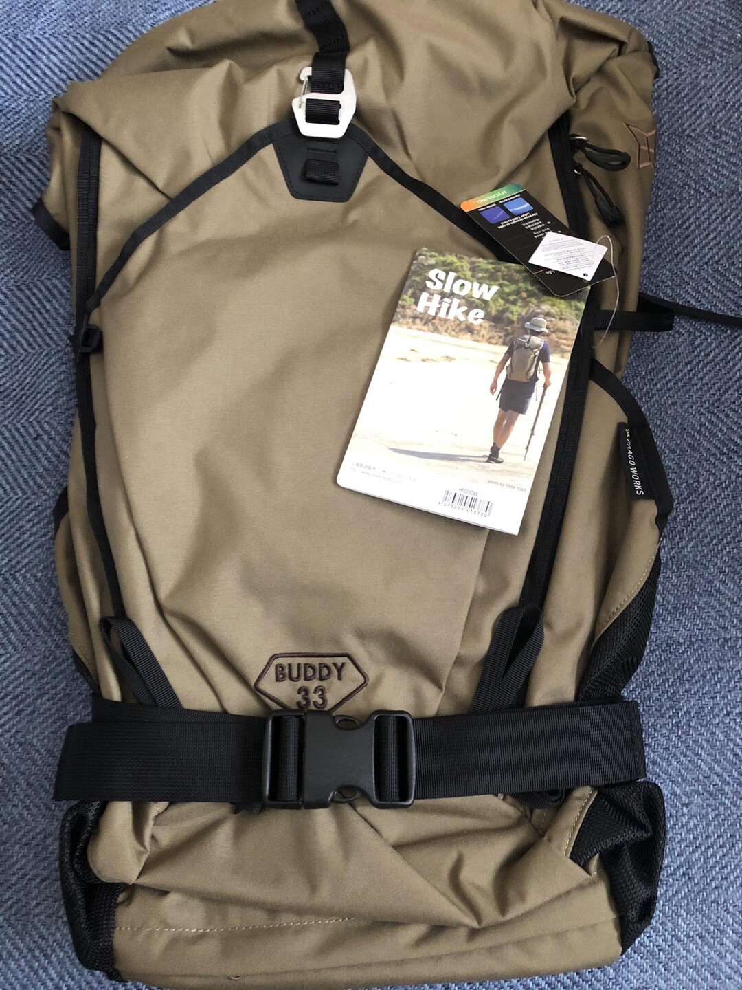 新しい相棒きた！ 家で仕事してたら予定よ... / でこぼこMamoさんのモーメント | YAMAP / ヤマップ