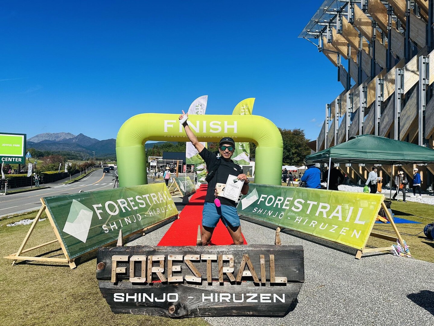 FORESTRAIL HIRUZEN-SHINJO(38km) / ひろやんさんの蒜山の活動データ | YAMAP / ヤマップ