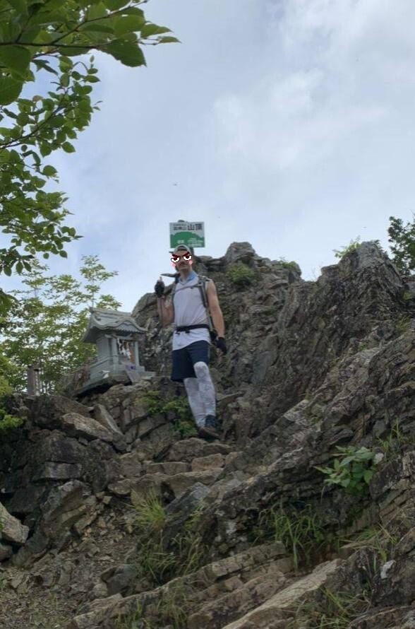 両神山 / Shishiさんのモーメント | YAMAP / ヤマップ