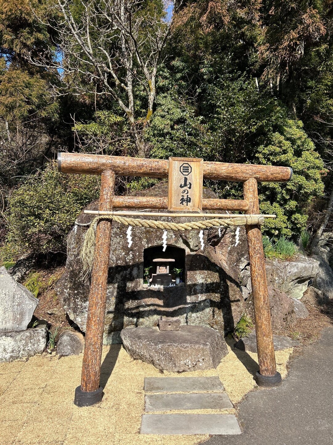 幕山 / ritocotoさんの幕山・南郷山の活動データ | YAMAP / ヤマップ