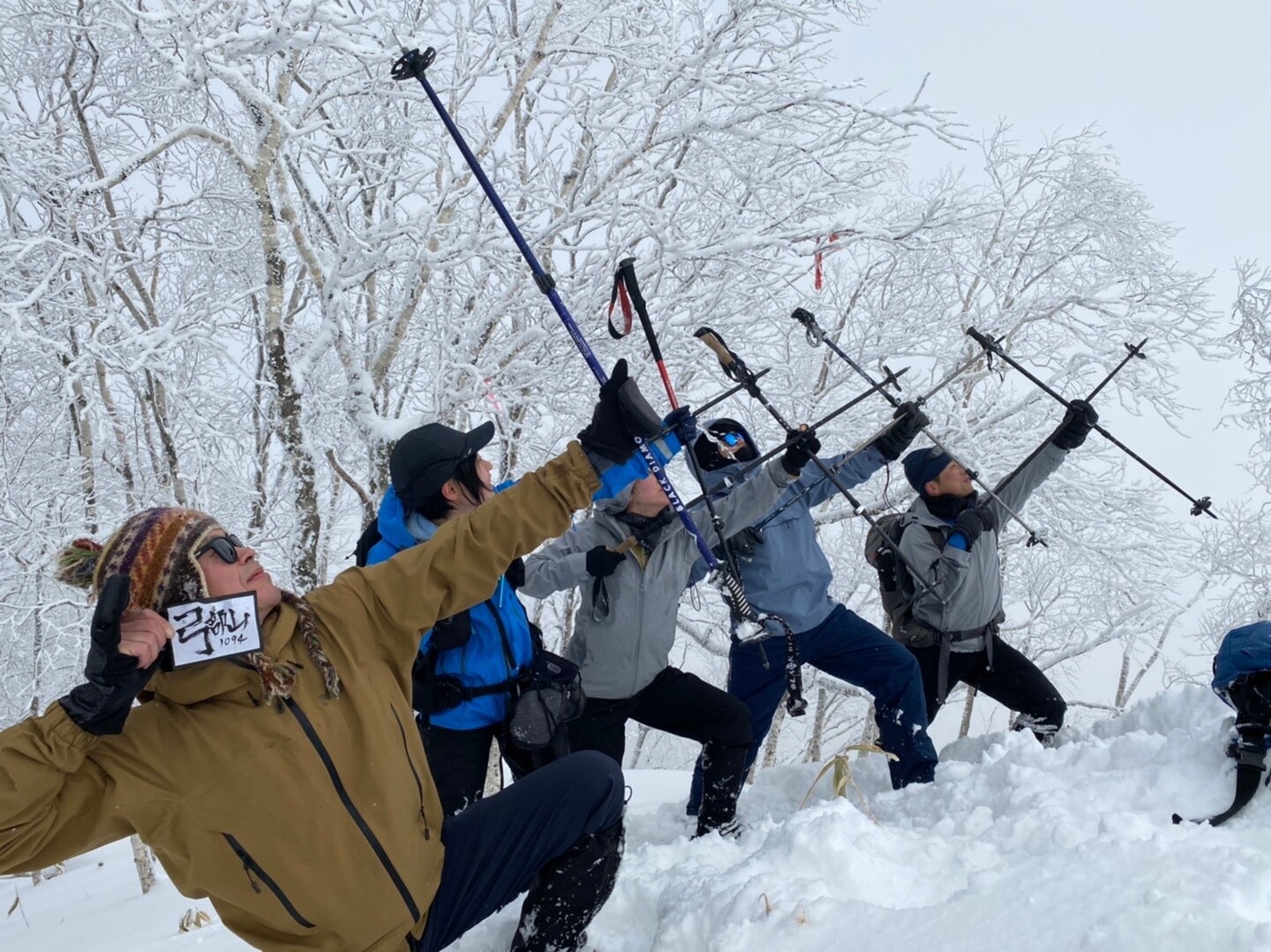 シキシャナイ岳・弓部山 / うにまる、さんのGT3 8の活動データ | YAMAP / ヤマップ