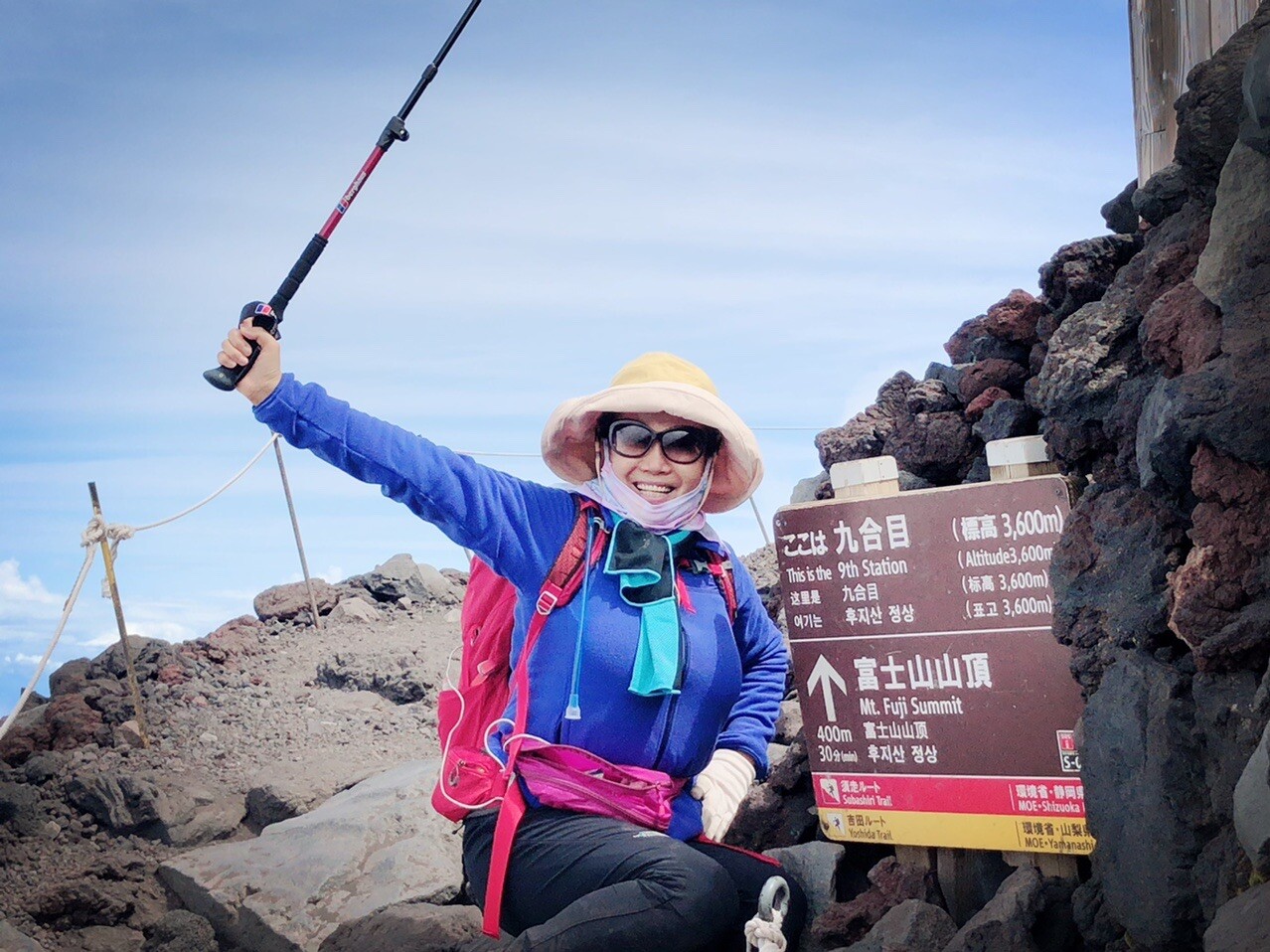 2019.8.12日本🇯🇵世界遺産、... / ヤンホンさんのモーメント | YAMAP / ヤマップ