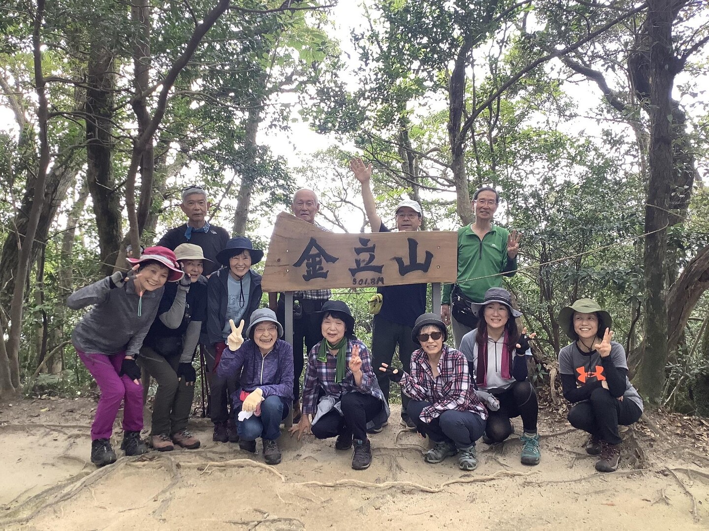 低山ハイク 正現岳・金立山 / kubb_manさんの金立山・金敷城山の活動データ | YAMAP / ヤマップ