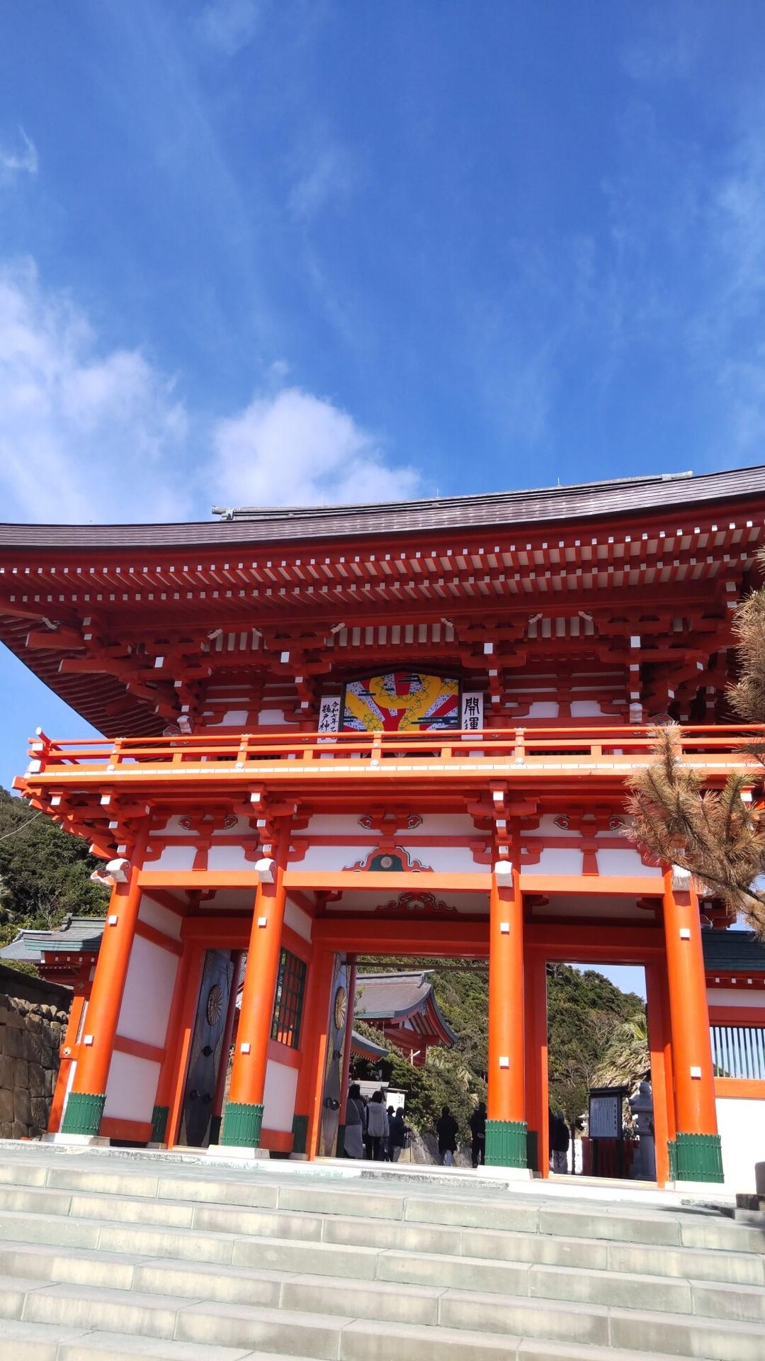 初詣!! 鵜戸神宮!!⛩️⛩️⛩️ / hiro☆hiroさんのモーメント | YAMAP / ヤマップ