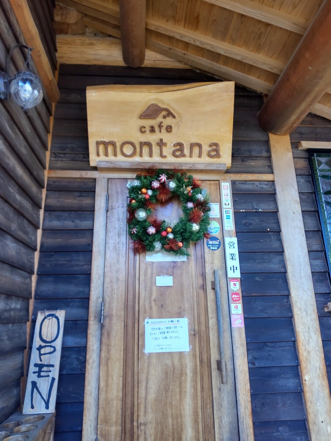 本日のミッション🫡 ①montana... / うえちゃんさんのモーメント | YAMAP / ヤマップ