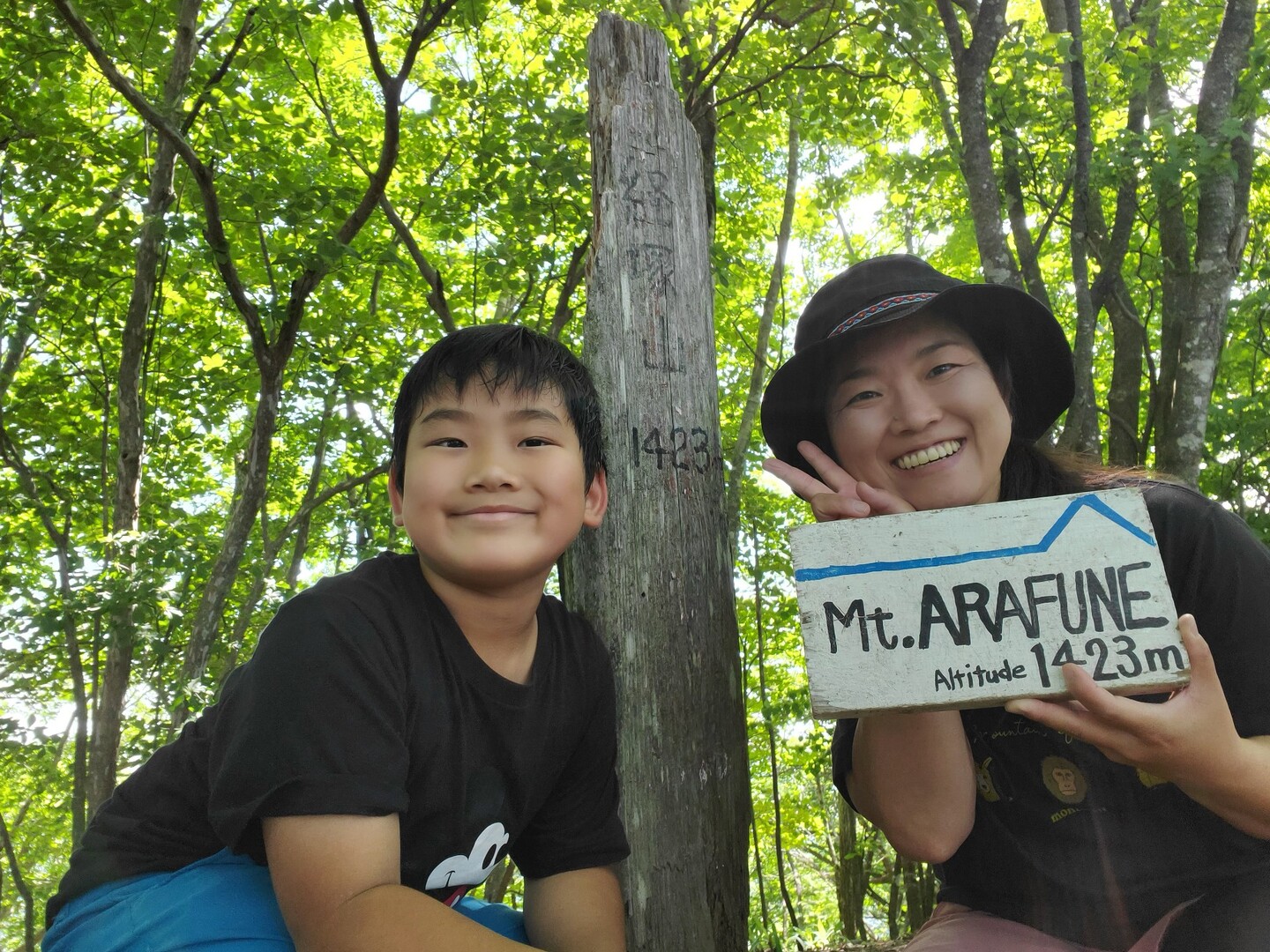 荒船山・艫岩―親子登山 ( ´ ꒳ ` ) / yky-goさんの荒船山・物語山・大屋山の活動データ | YAMAP / ヤマップ