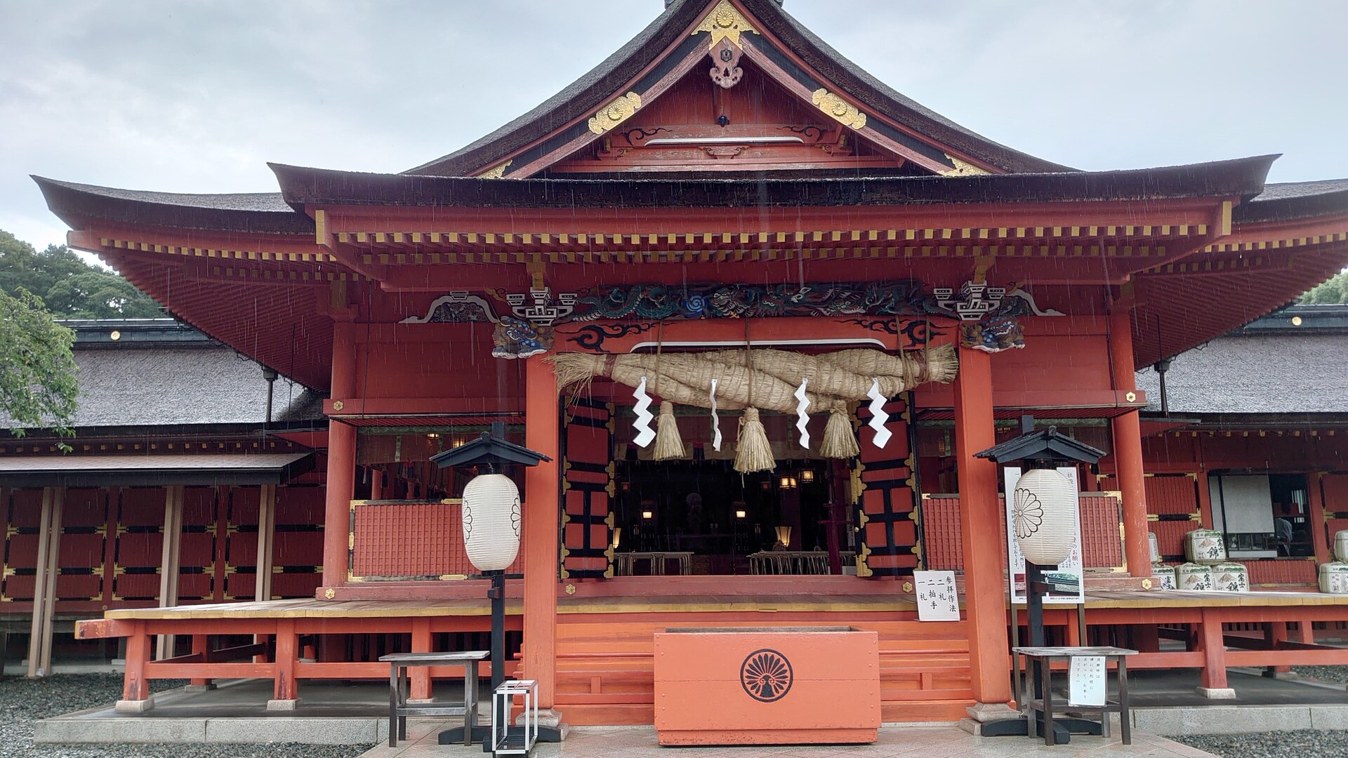 富士山本宮浅間大社に来てます。そして明日... / TKYMさんのモーメント | YAMAP / ヤマップ