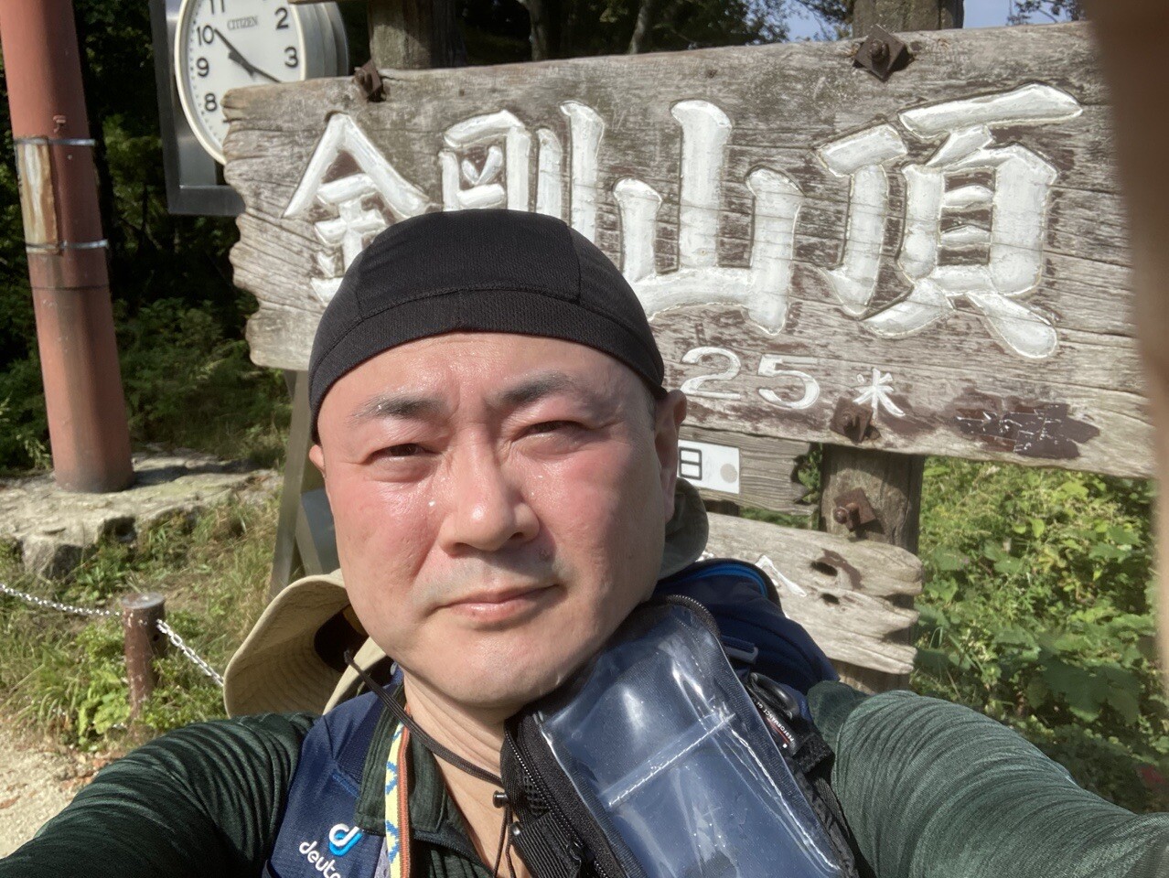 金剛山に登りました / おとうぴんさんのモーメント | YAMAP / ヤマップ