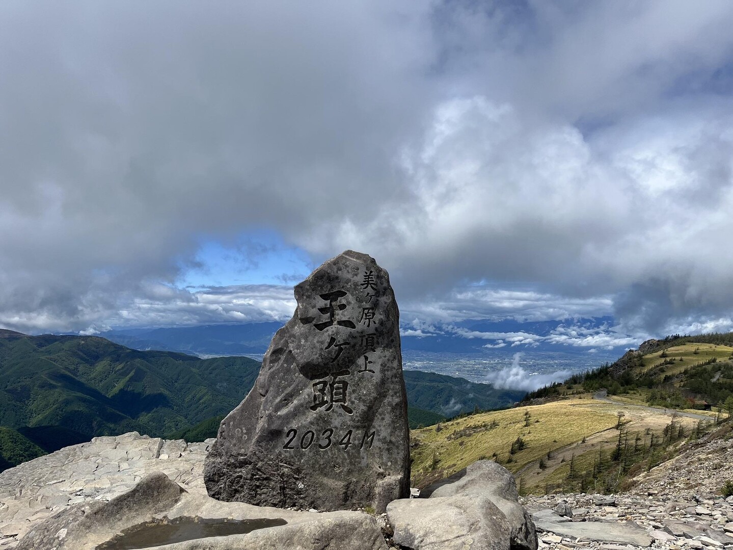 美ヶ原（王ヶ頭）・王ヶ鼻 / YOUNGIL LEEさんの美ヶ原の活動データ | YAMAP / ヤマップ