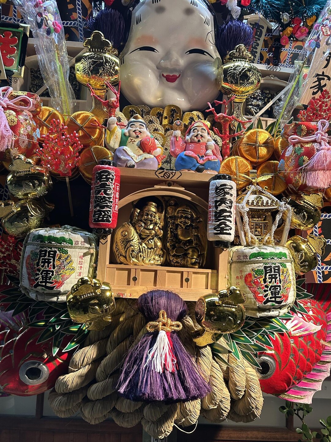 明けましておめでとう御座いま〜す ️ 今... / minirollさんのモーメント | YAMAP / ヤマップ