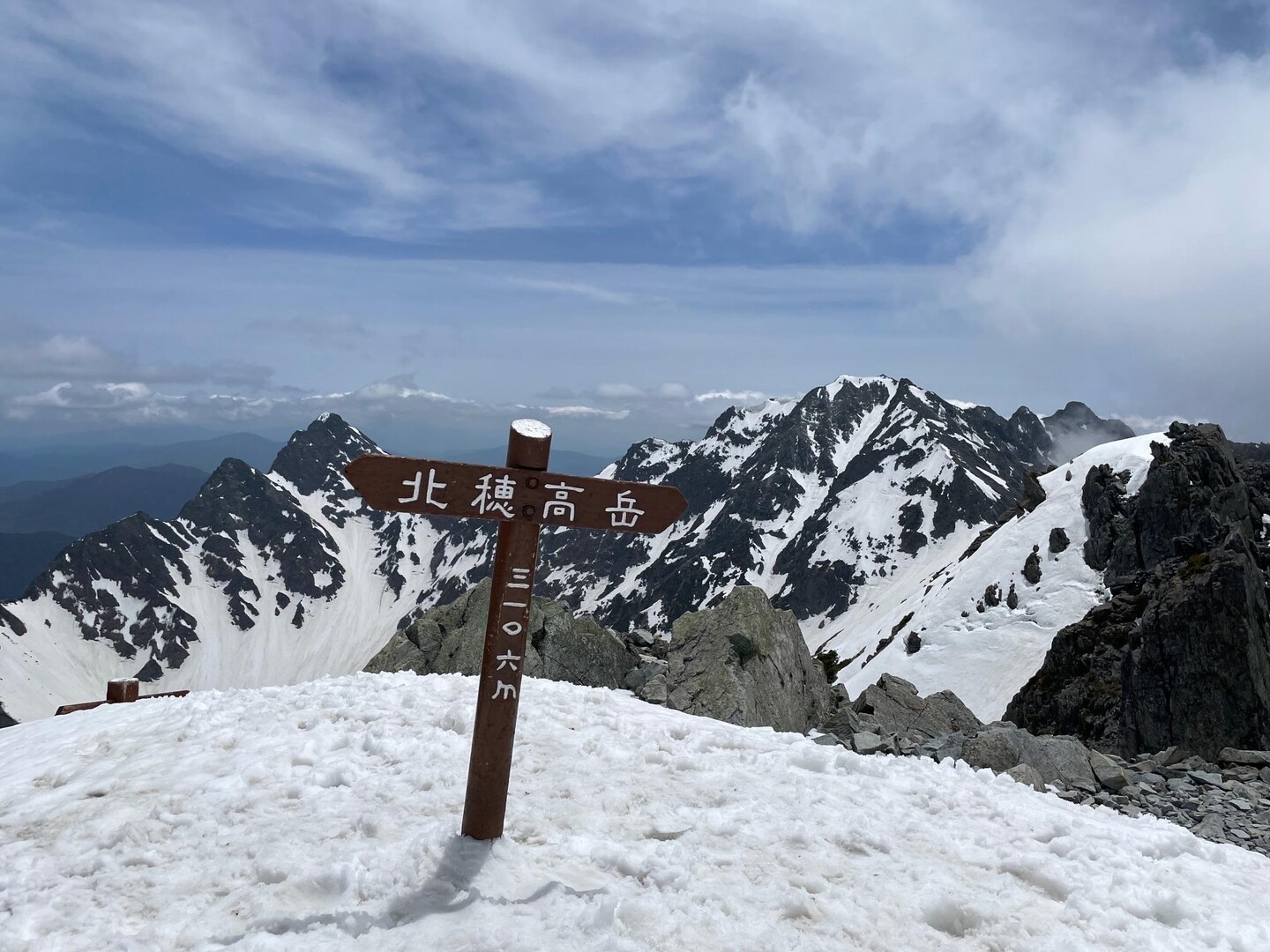 北穂高岳南峰・北穂高岳 / はっちゃんpapaさんの槍ヶ岳・穂高岳・上高地の活動データ | YAMAP / ヤマップ