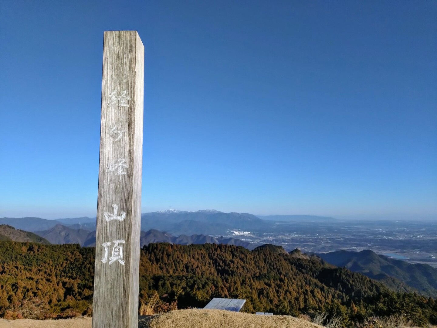 360度パノラマビューの経ヶ峰と尾高山へ💨 / usaさんの経ヶ峰の活動日記 | YAMAP / ヤマップ