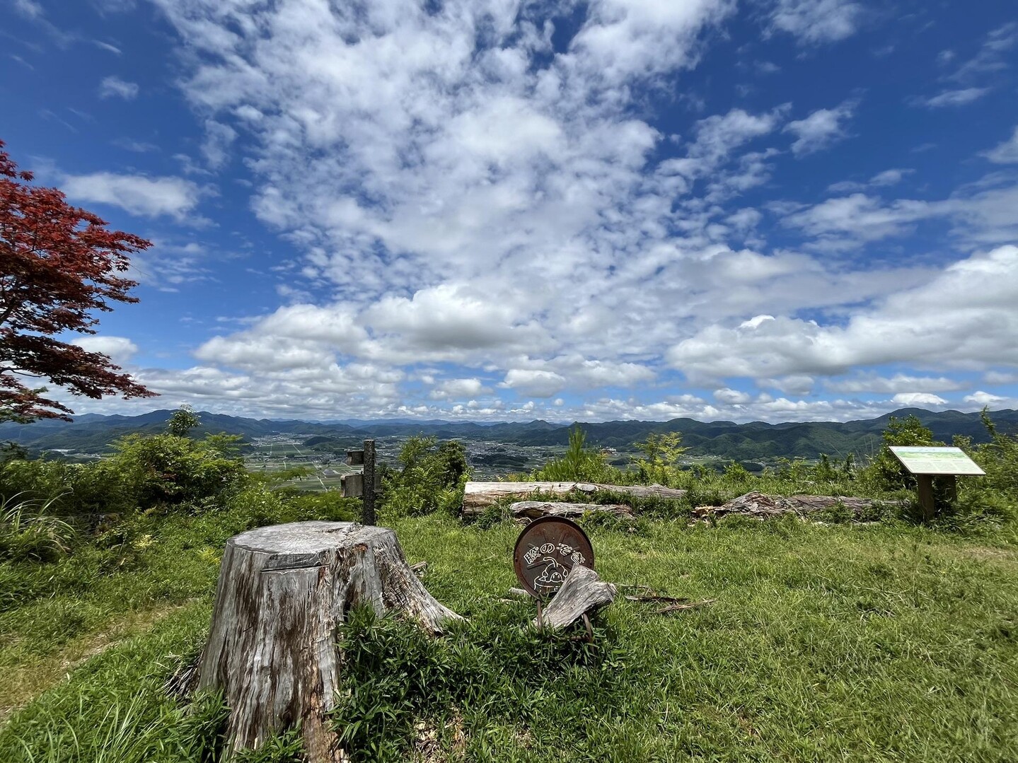 高城山 / masuminさんの高城山の活動データ | YAMAP / ヤマップ